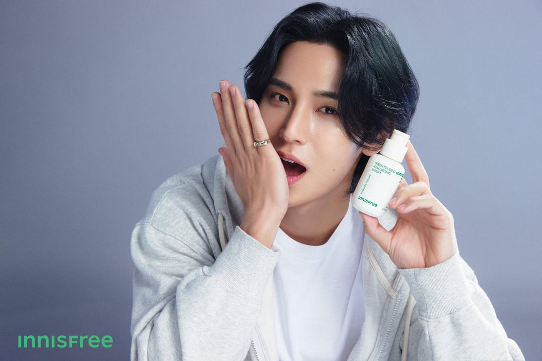230310 Innisfree Twitter Update with Mingyu - PTKOREA