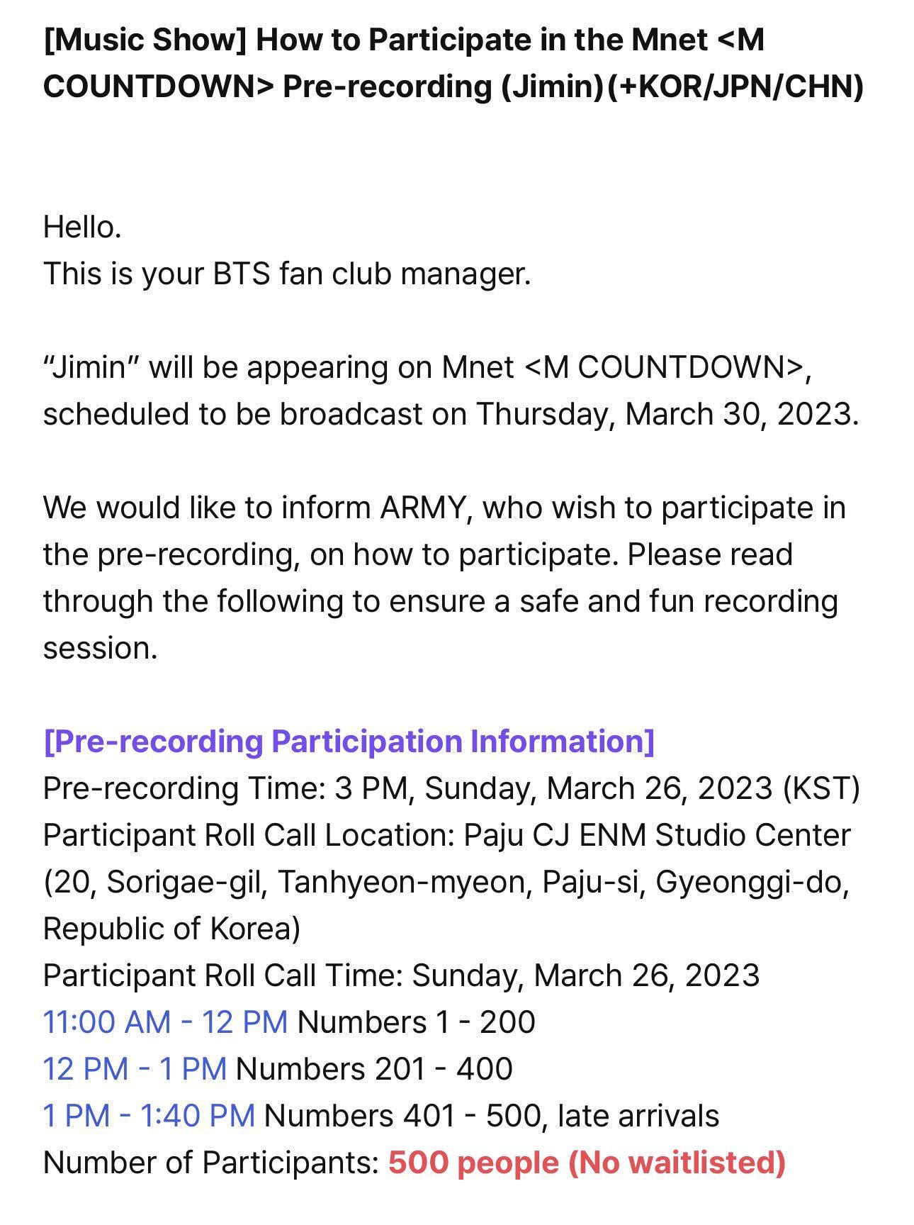 [NOTICE] MNet pre-recording notice (Jimin) - 180323 - PTKOREA