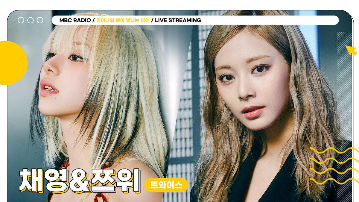 230312-radiombc-twitter-update-3-13-mon-11pm-kst-chaeyoung