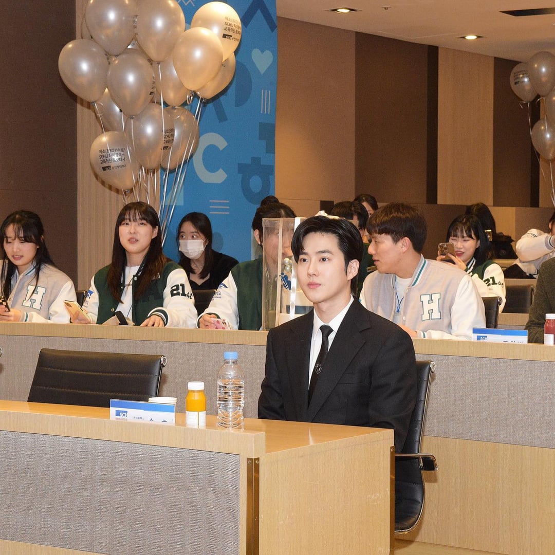 230316 sch_univ Instagram Update with Suho: "We would like to inform ...