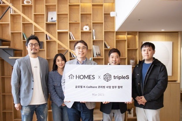 MODHAUS have signed a business agreement with Homes Company + tripleS ...