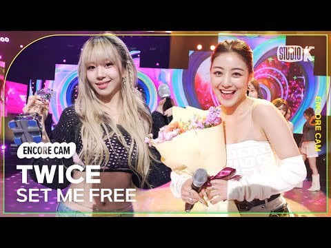 230317 KBS Kpop YouTube Update - [4K] TWICE 'SET ME FREE' Music Bank 1st place encore direct cam ...