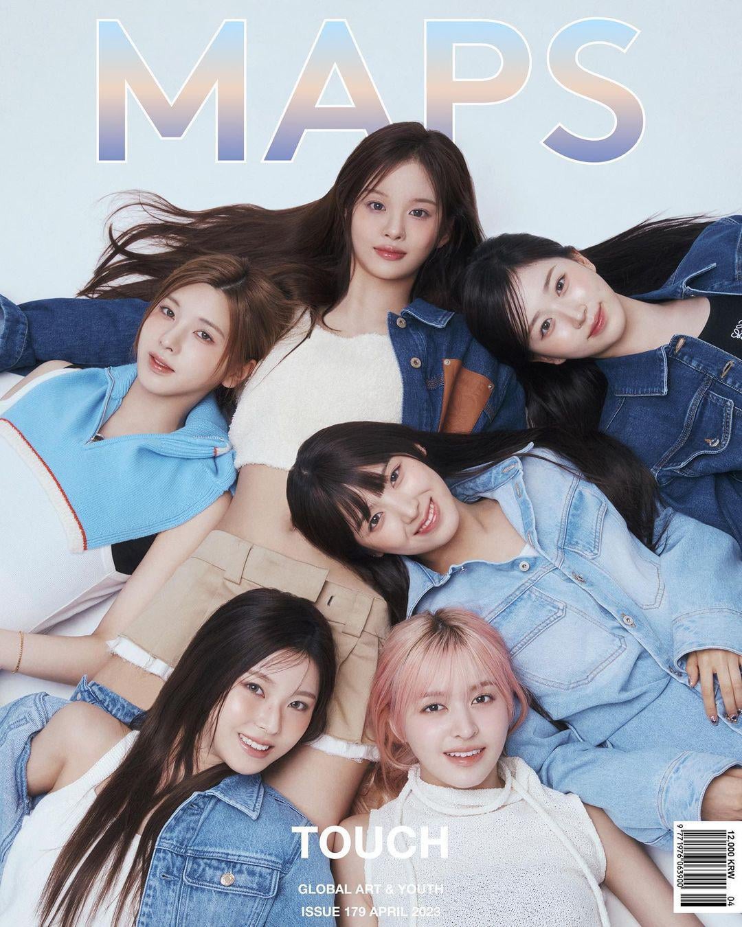 NMIXX - MAPS Magazine (Teaser Covers - April 2023 Issue) - PTKOREA