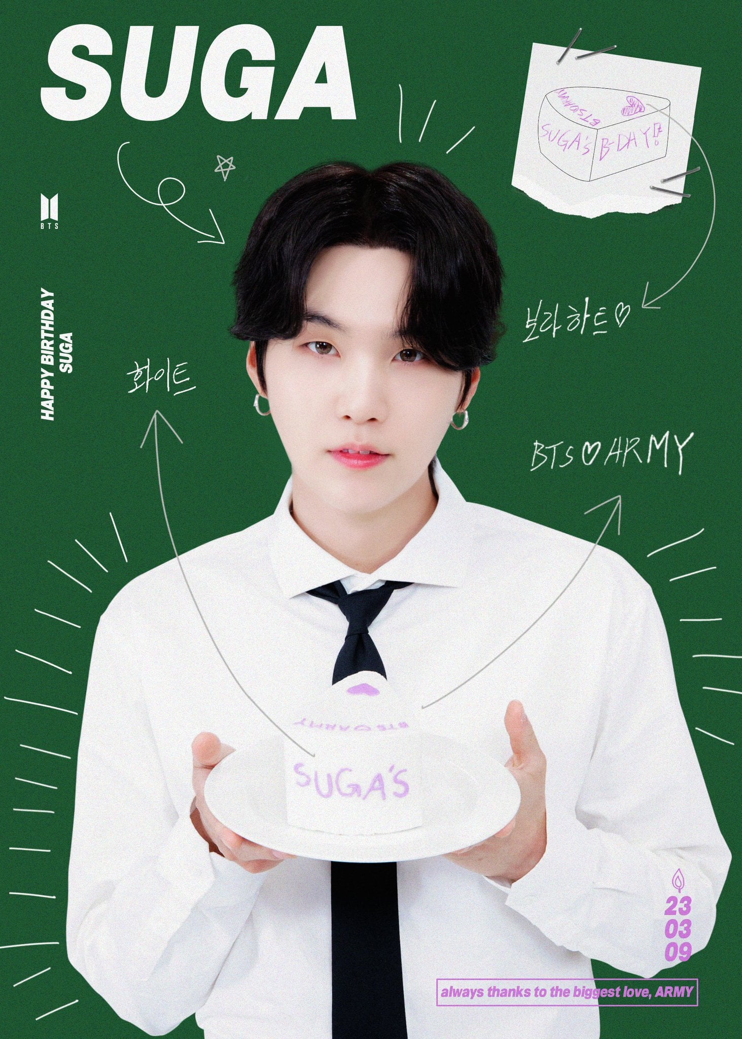 [BIRTHDAY MEGATHREAD] Genius Lab Party (ft. SUGA & prod. SUGA) - 090323 ...