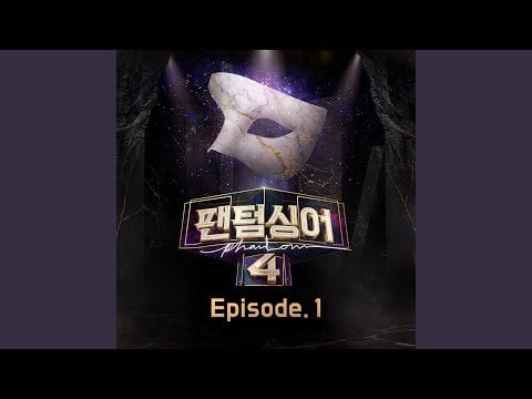 PENTAGON Jo Jinho, Kim Kwanjin & Kim Suin - Dangerously (orig. Charlie ...