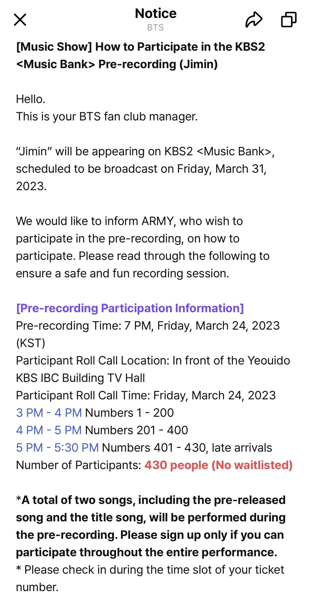 [NOTICE] KBS2 pre-recording notice (Jimin) - 170323 - PTKOREA