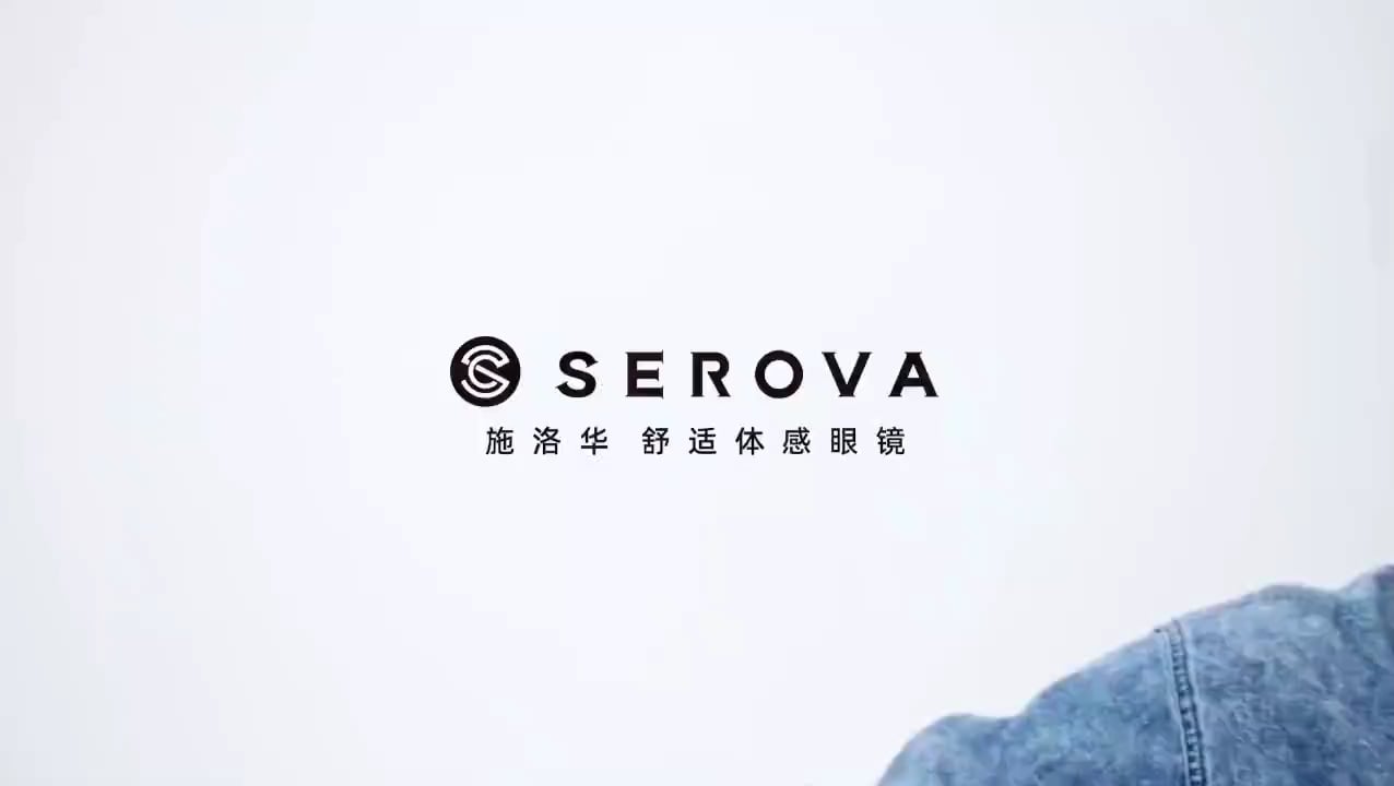 230420 Lay for Serova - PTKOREA