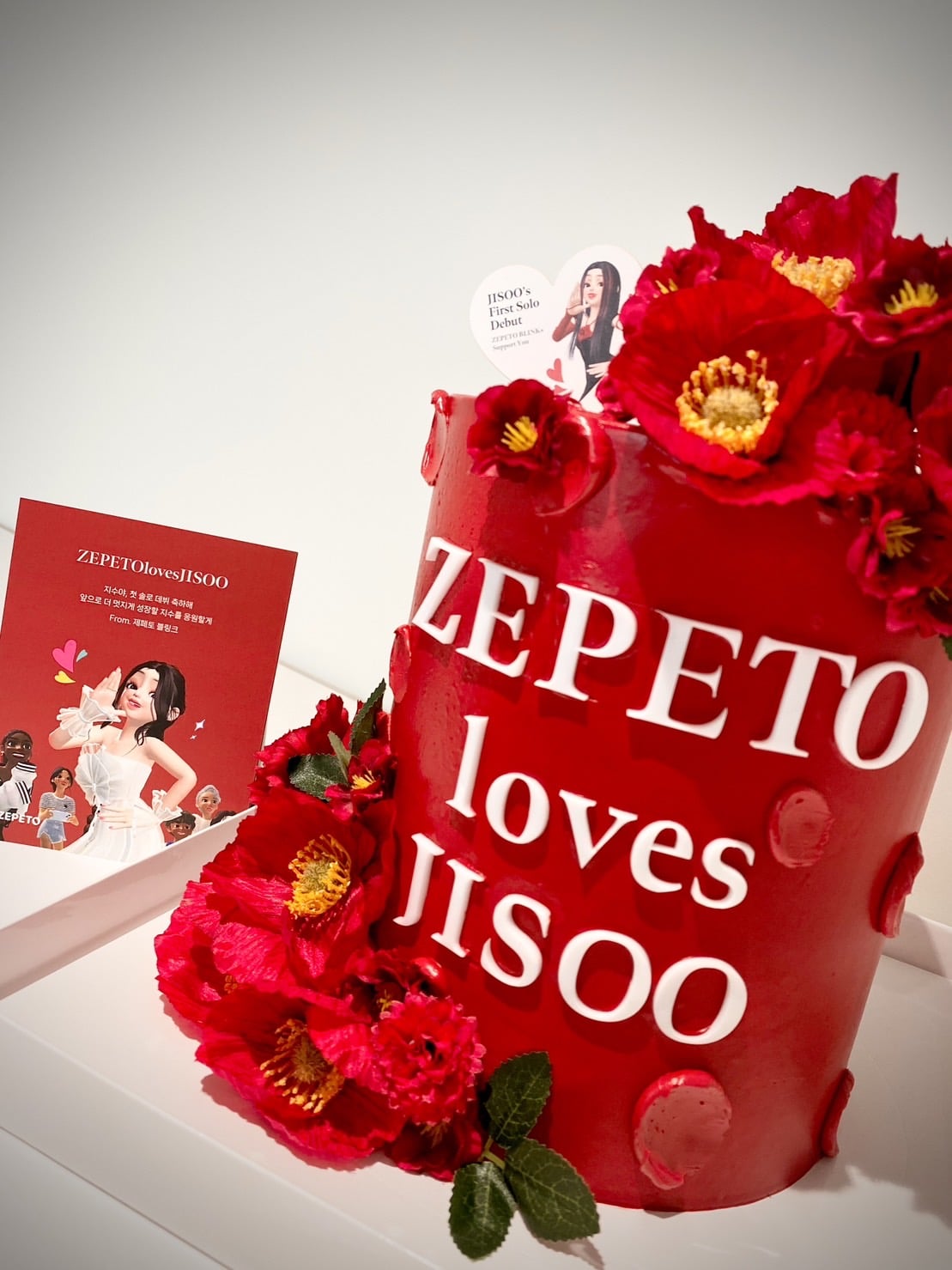 230404 A flower cake🌹and card for JISOO from #ZEPETO BLINKs - PTKOREA