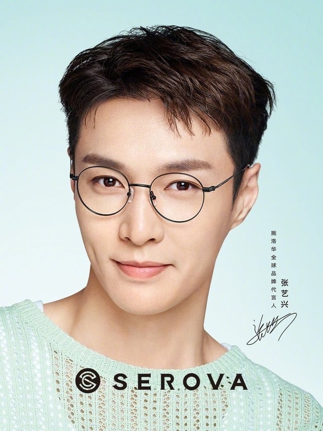 230419 Lay for Serova - PTKOREA