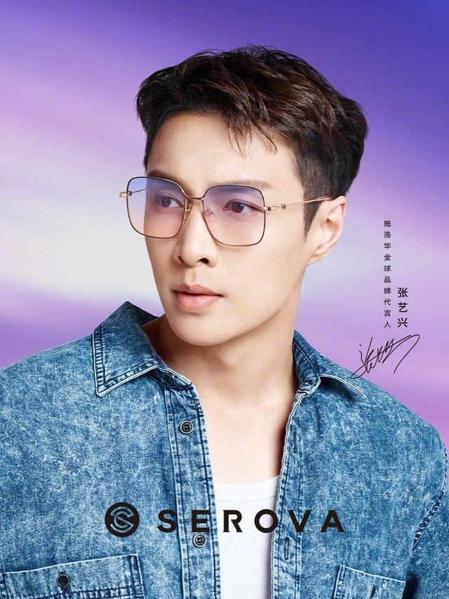 230419 Lay for Serova - PTKOREA