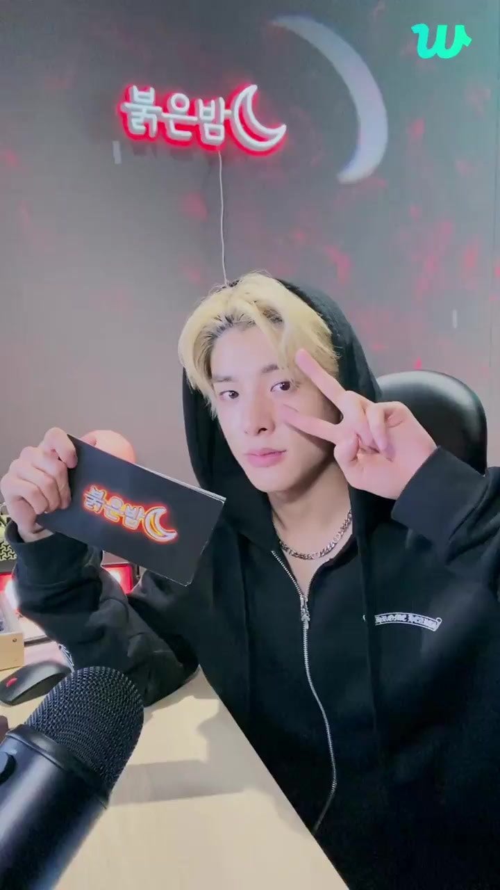 230428 [Weverse Live: Jake] Red Night, D-Ikeu - PTKOREA