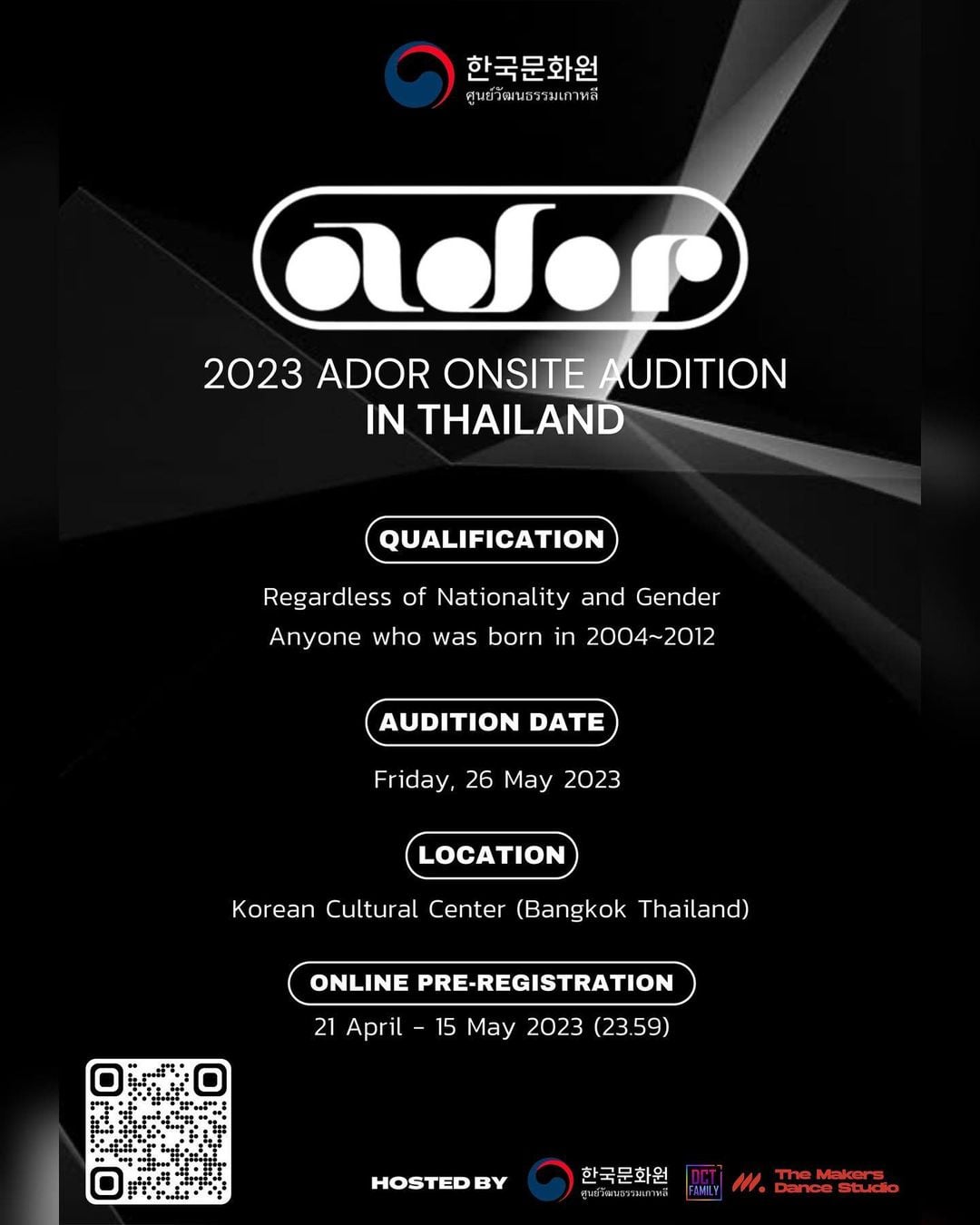 ADOR to hold audition in Thailand - PTKOREA