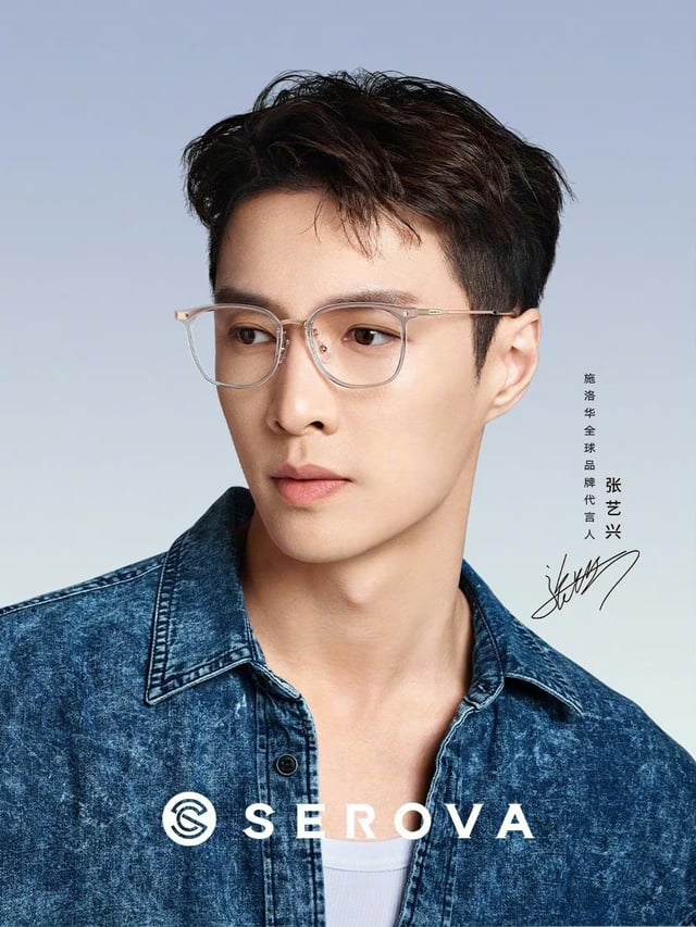 230419 Lay for Serova - PTKOREA