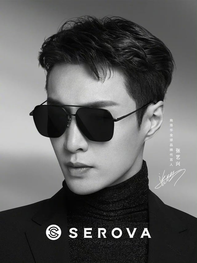 230419 Lay for Serova - PTKOREA