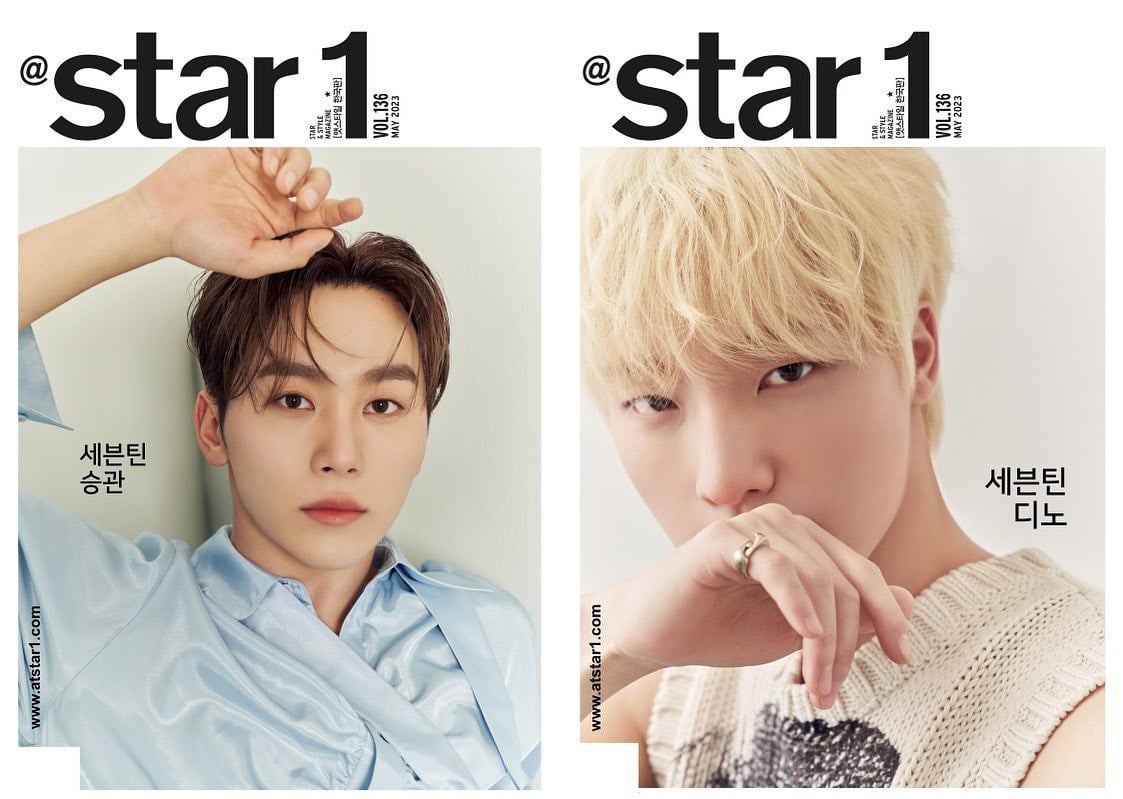 230415 Star1 magazine May 2023 Seungkwan and Dino individual covers ...