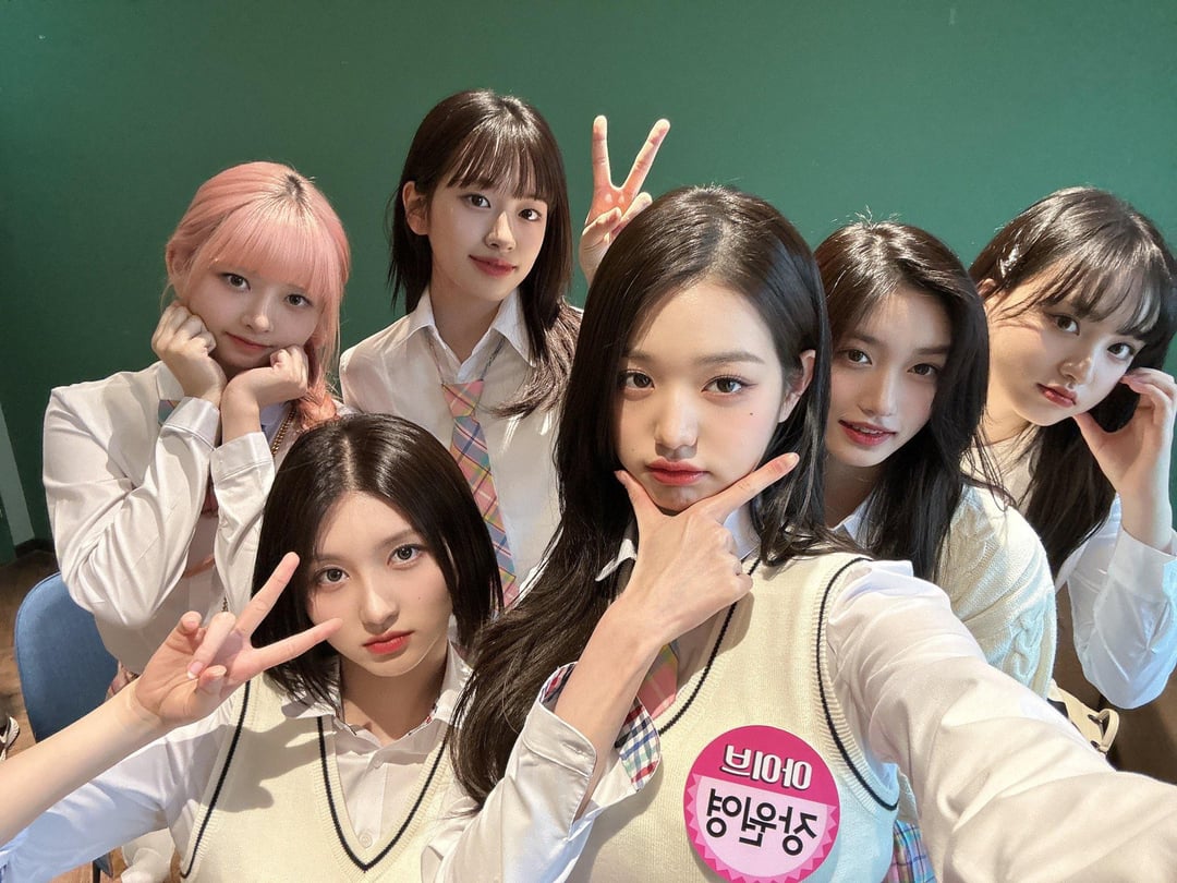 230415 IVE Official Twitter Update - JTBC Knowing Bros - PTKOREA