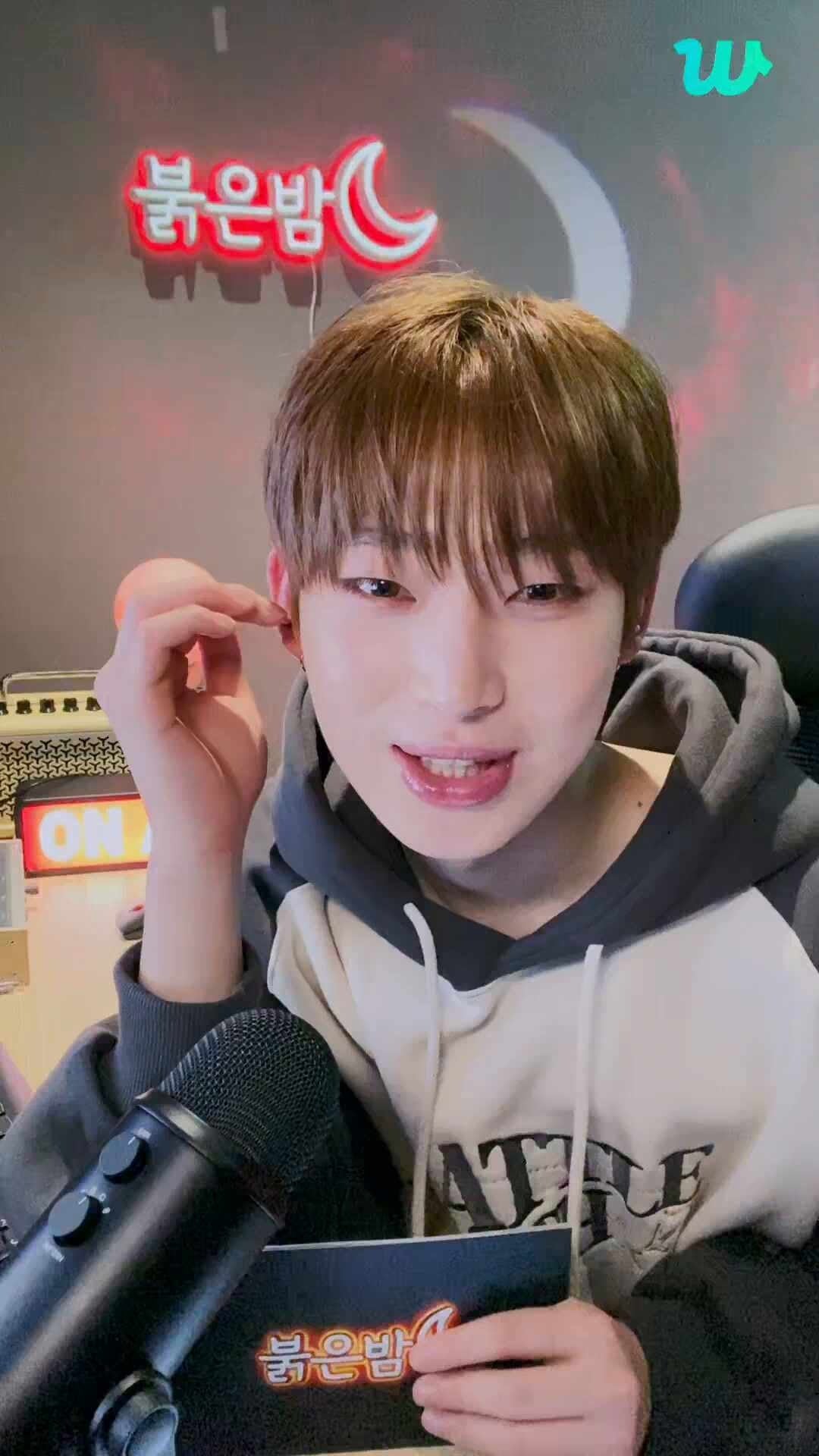 230430 [Weverse Live: Sunoo] Red Night, Oo-D - PTKOREA