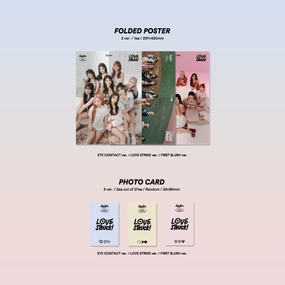 Kep1er - The 4th Mini Album: LOVESTRUCK! (Album Packaging / Merchandise ...