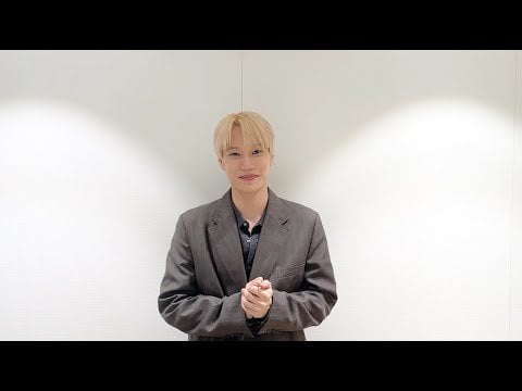 230419 Kai - Congratulatory video for basketball player Han Kibum's ...