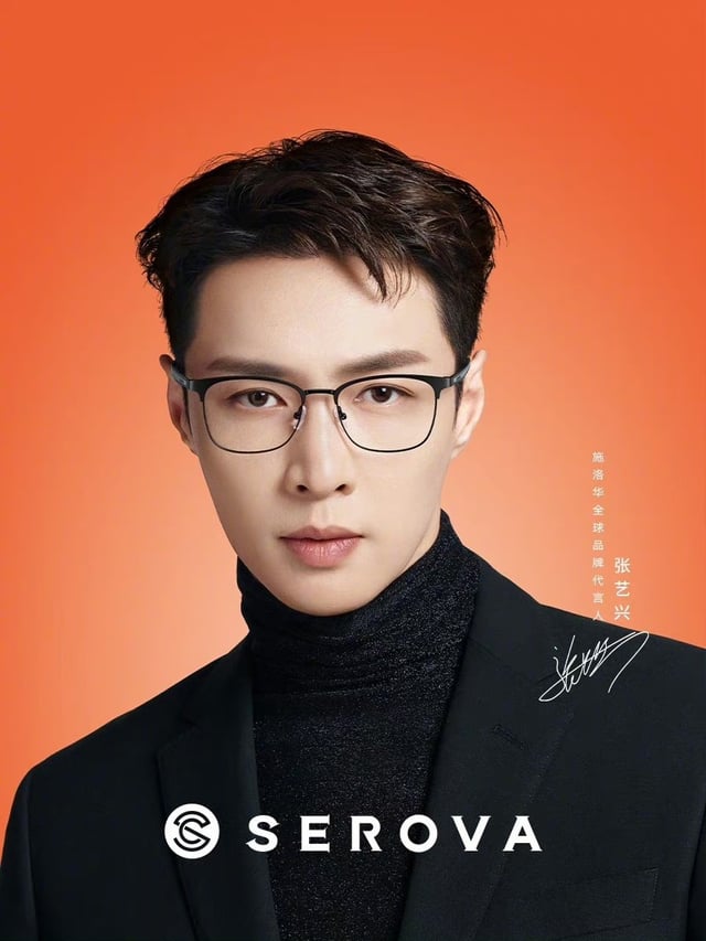 230419 Lay for Serova - PTKOREA