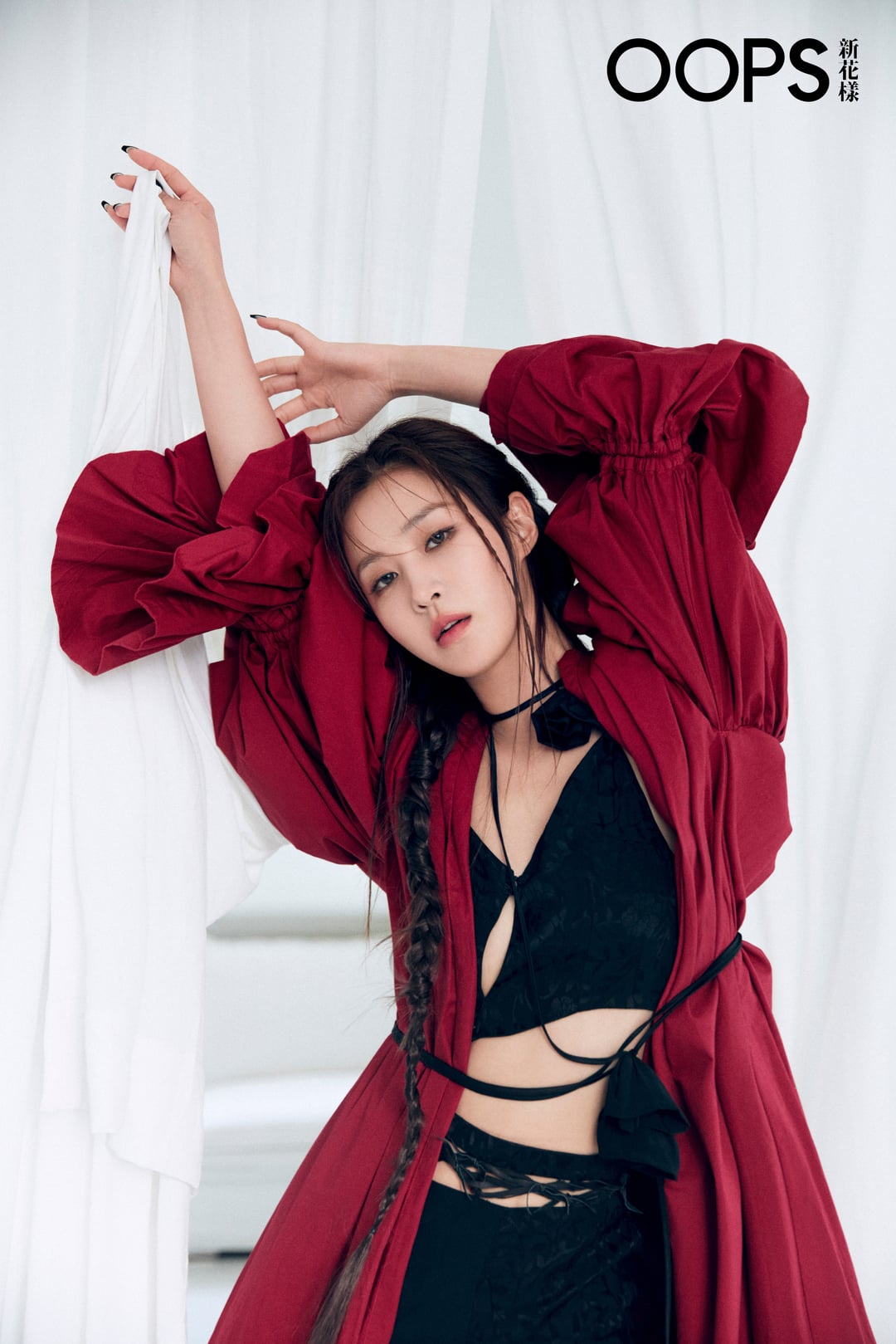 Yuri – OOPS Magazine April 2023 (HQ) - PTKOREA