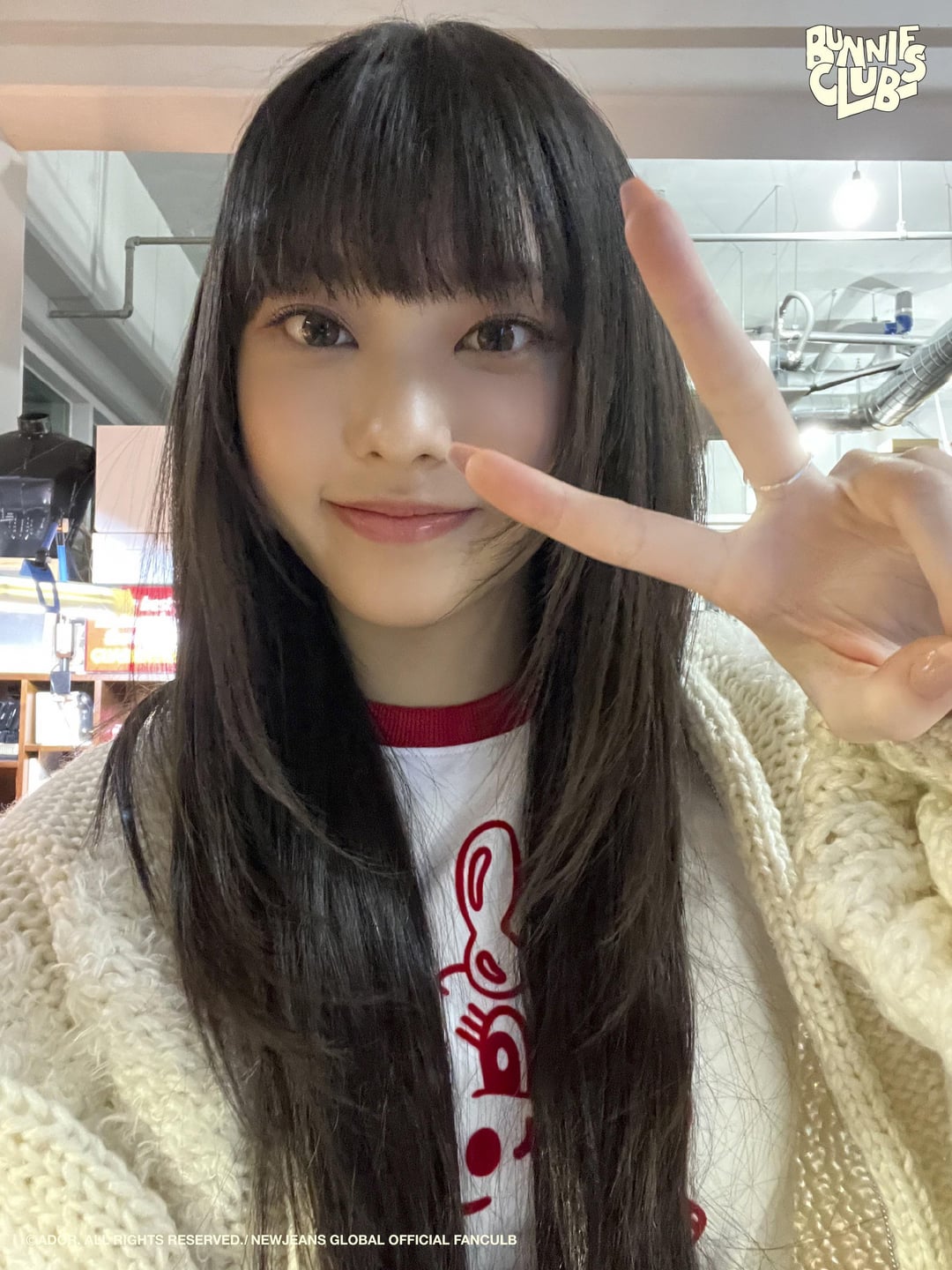 230515 Haerin Bunnies Club Update - PTKOREA