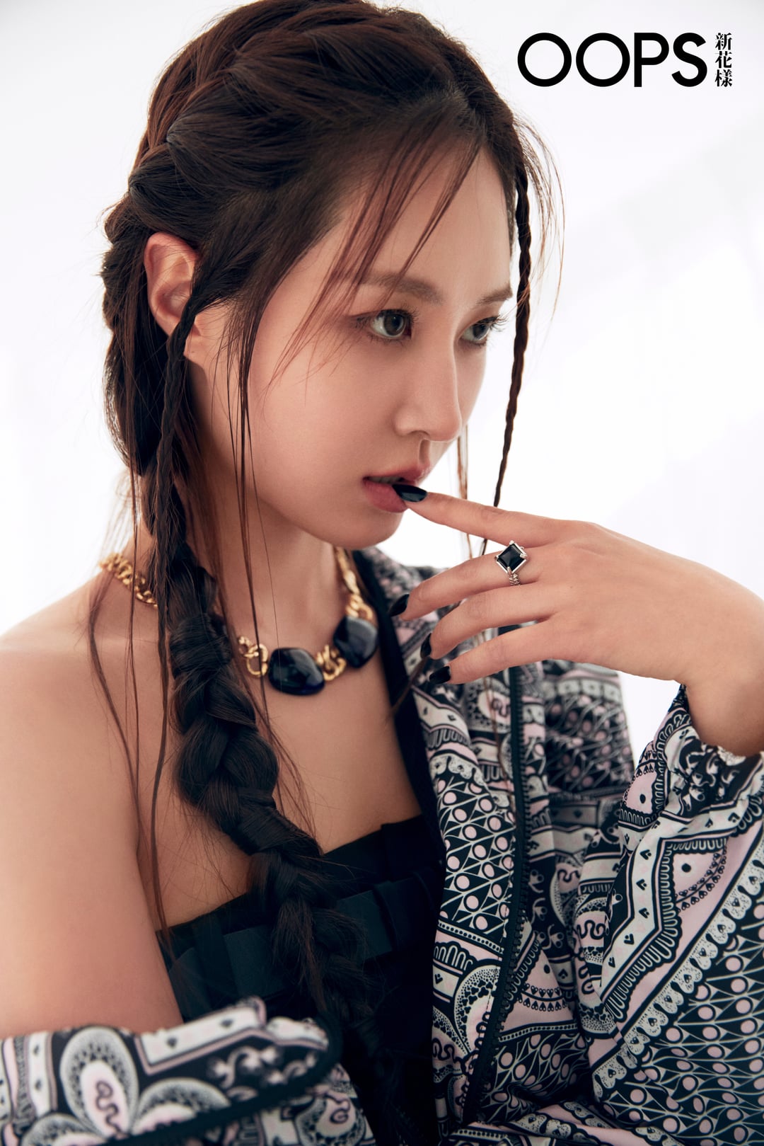 Yuri – OOPS Magazine April 2023 (HQ) - PTKOREA