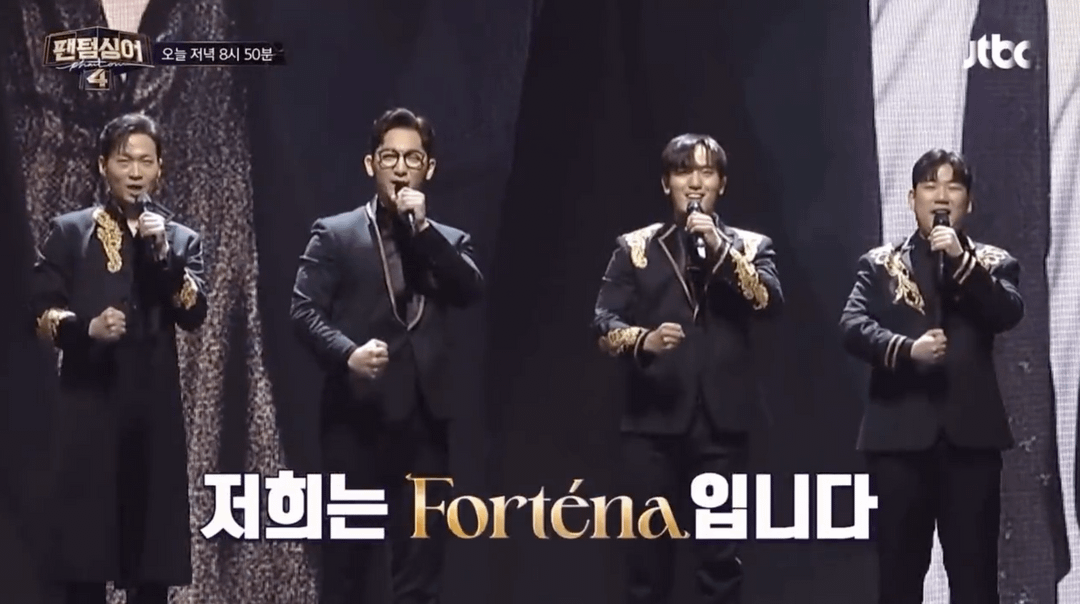 JTBC Phantom Singer 4 reveals their three quartet groups: CREZL ...