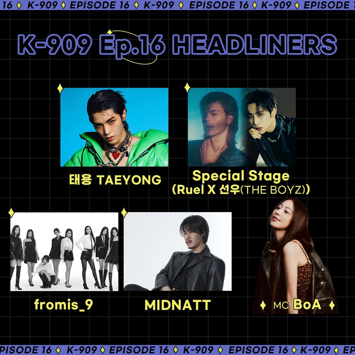 NCT Taeyong, Ruel, THE BOYZ Sunwoo, fromis_9, MIDNATT (Lee Hyun) (with MC: BoA) - JTBC K-909 ...