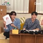 230614 Jay and Jungwon will be on ‘Domestic Gift Factory’ airing on Careet’s Youtube tomorrow ...