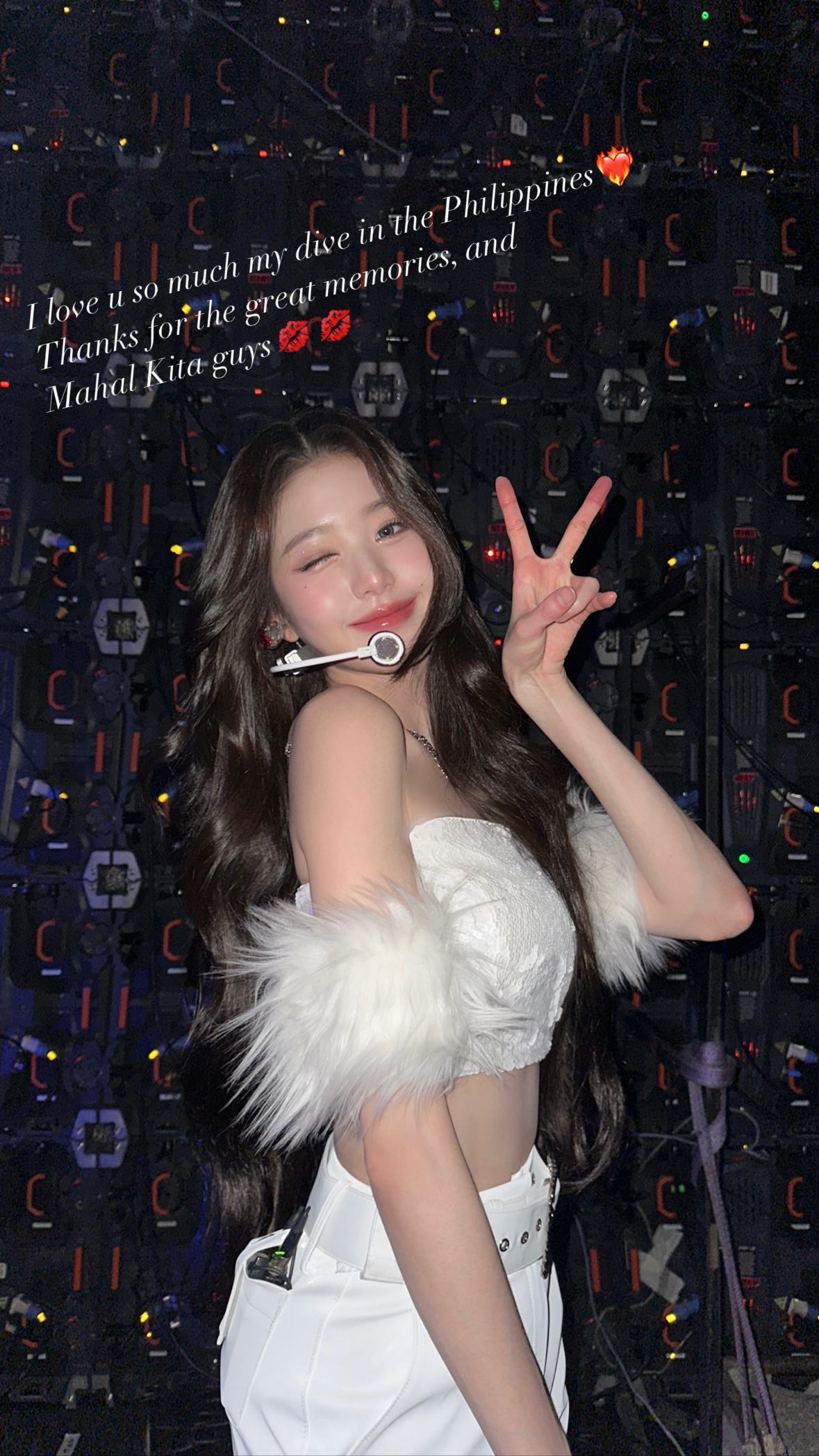 230617 Wonyoung Instagram story update - PTKOREA