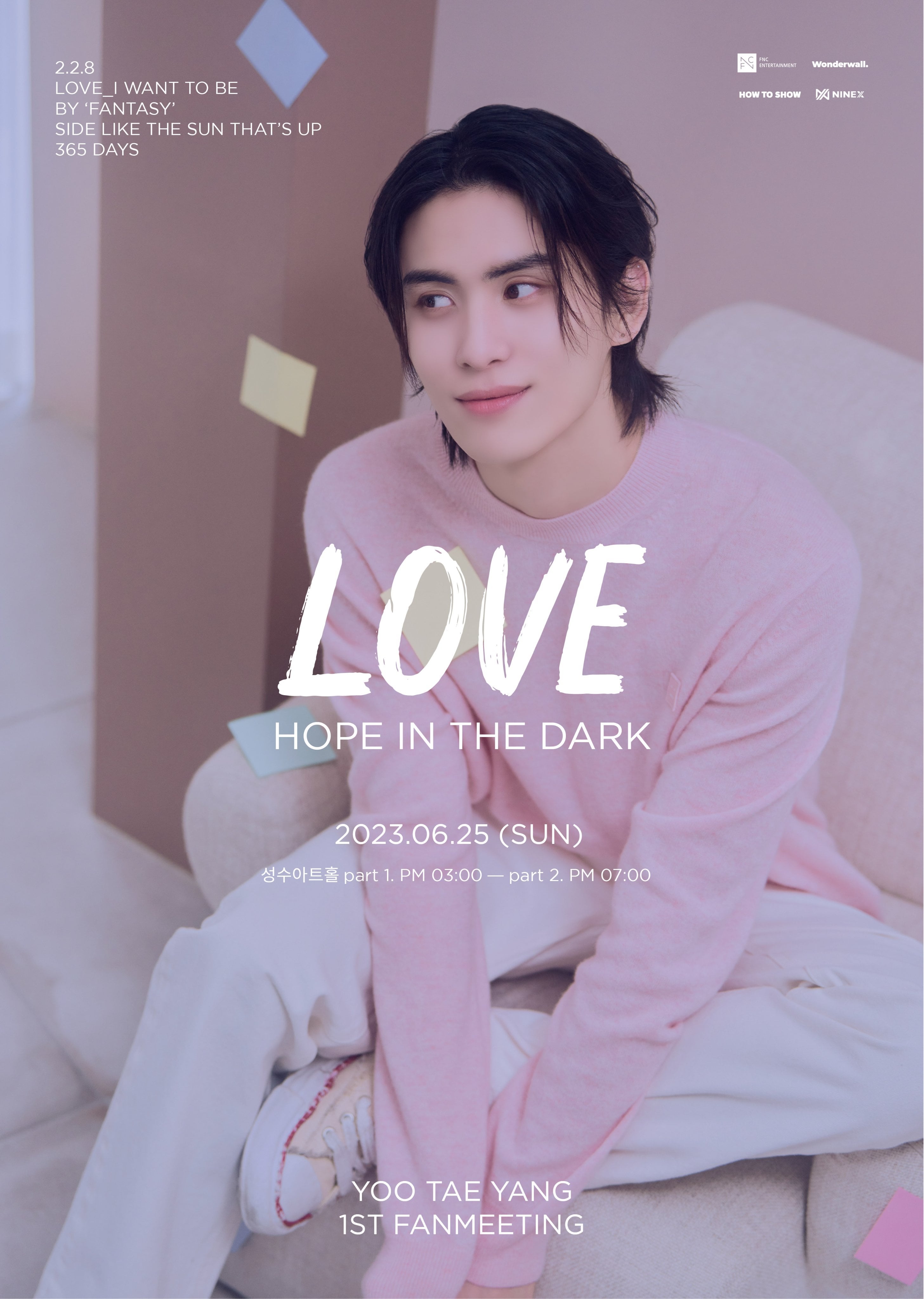 Yoo Taeyang (SF9) - 1st Fanmeeting 'LOVE – HOPE IN THE DARK' (Teaser ...