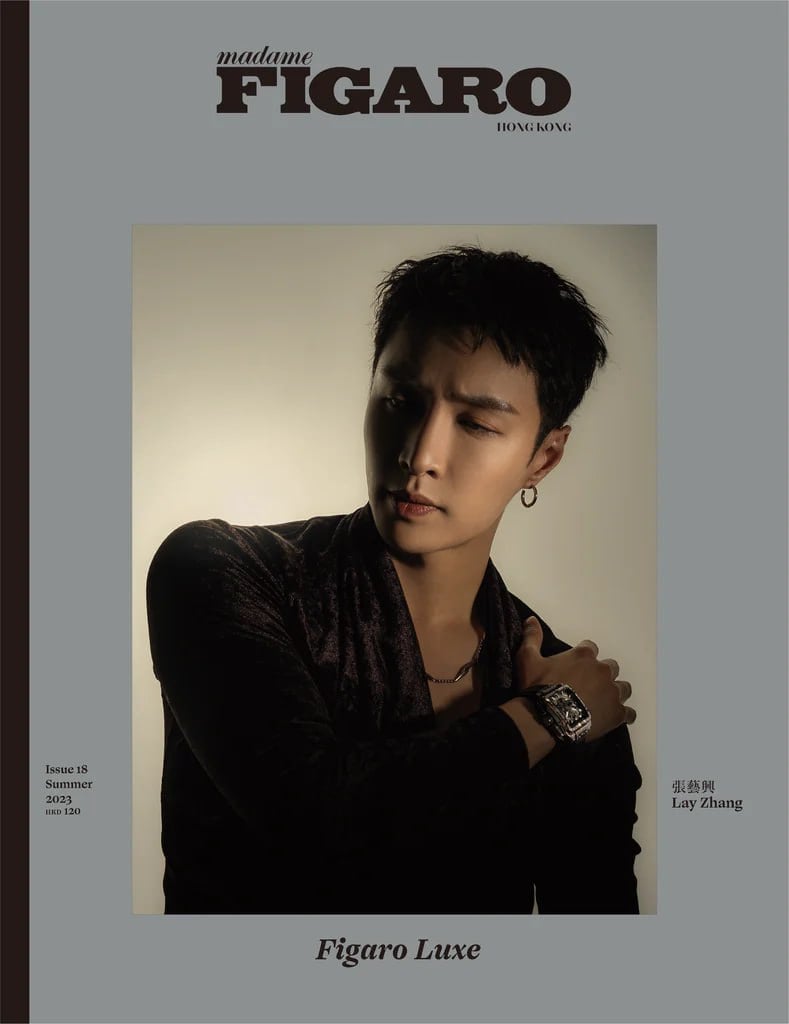 230627 Lay - Madame Figaro Summer Issue (Cover) - PTKOREA