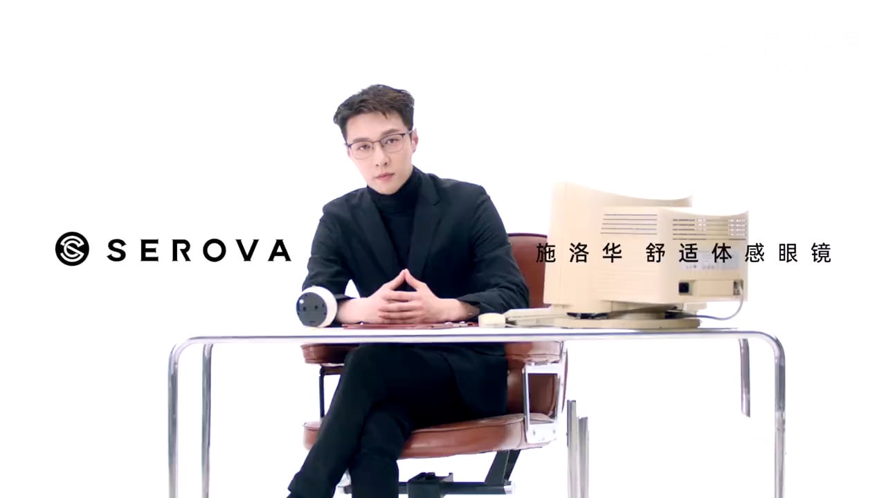 230613 Lay for Serova - PTKOREA