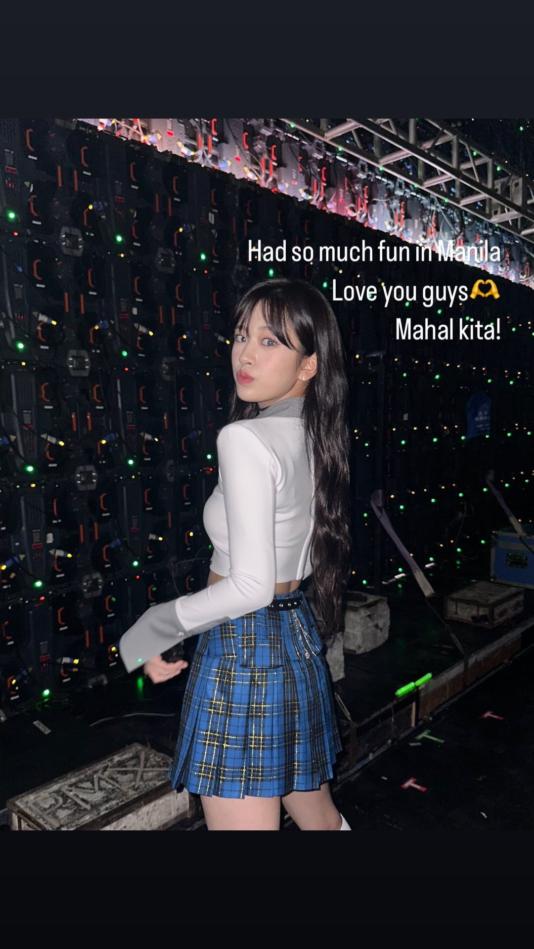 230617 Yujin Instagram story update - PTKOREA