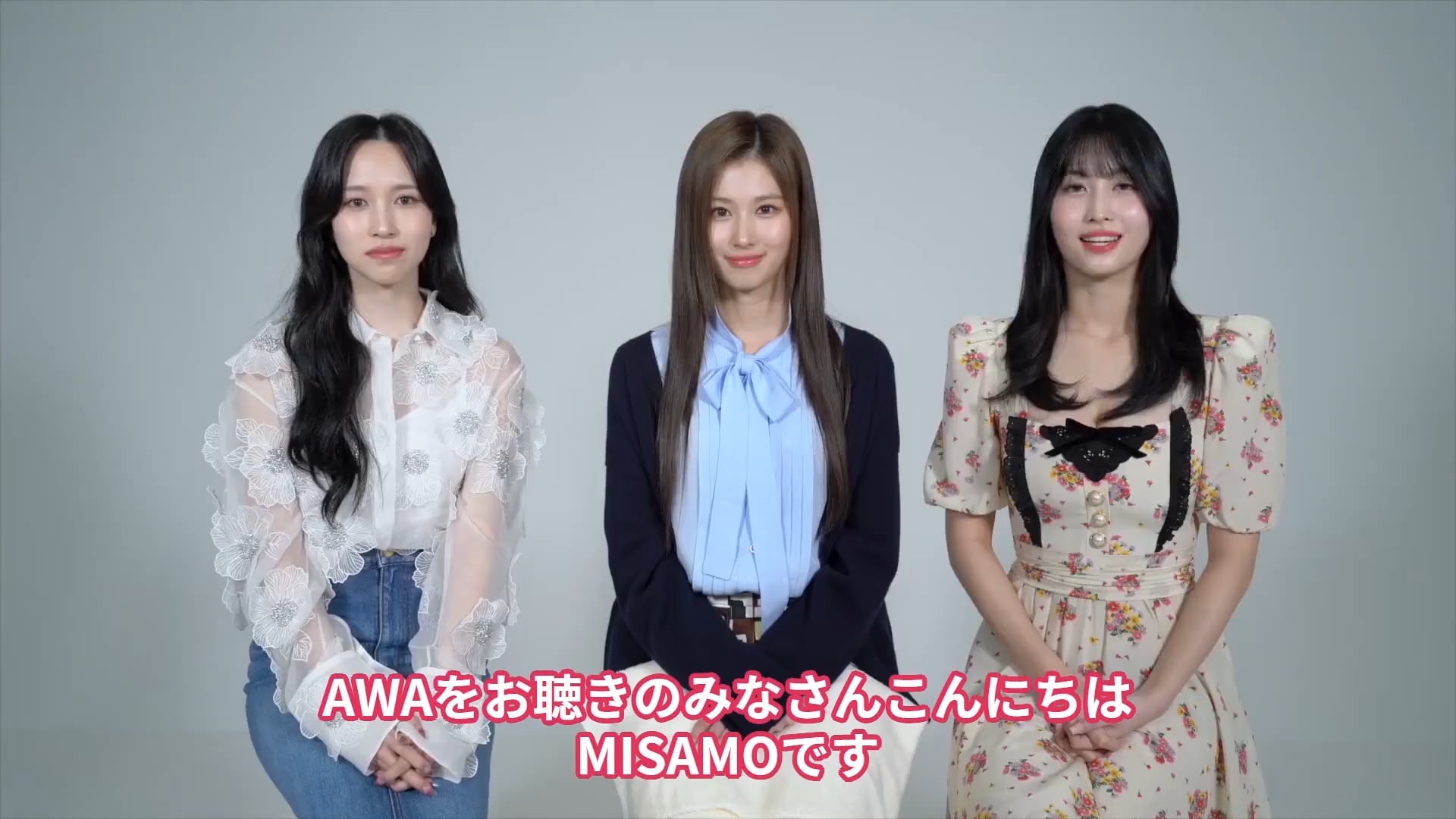 230616 AWA_official Twitter Update - MISAMO video message for AWA Music ...