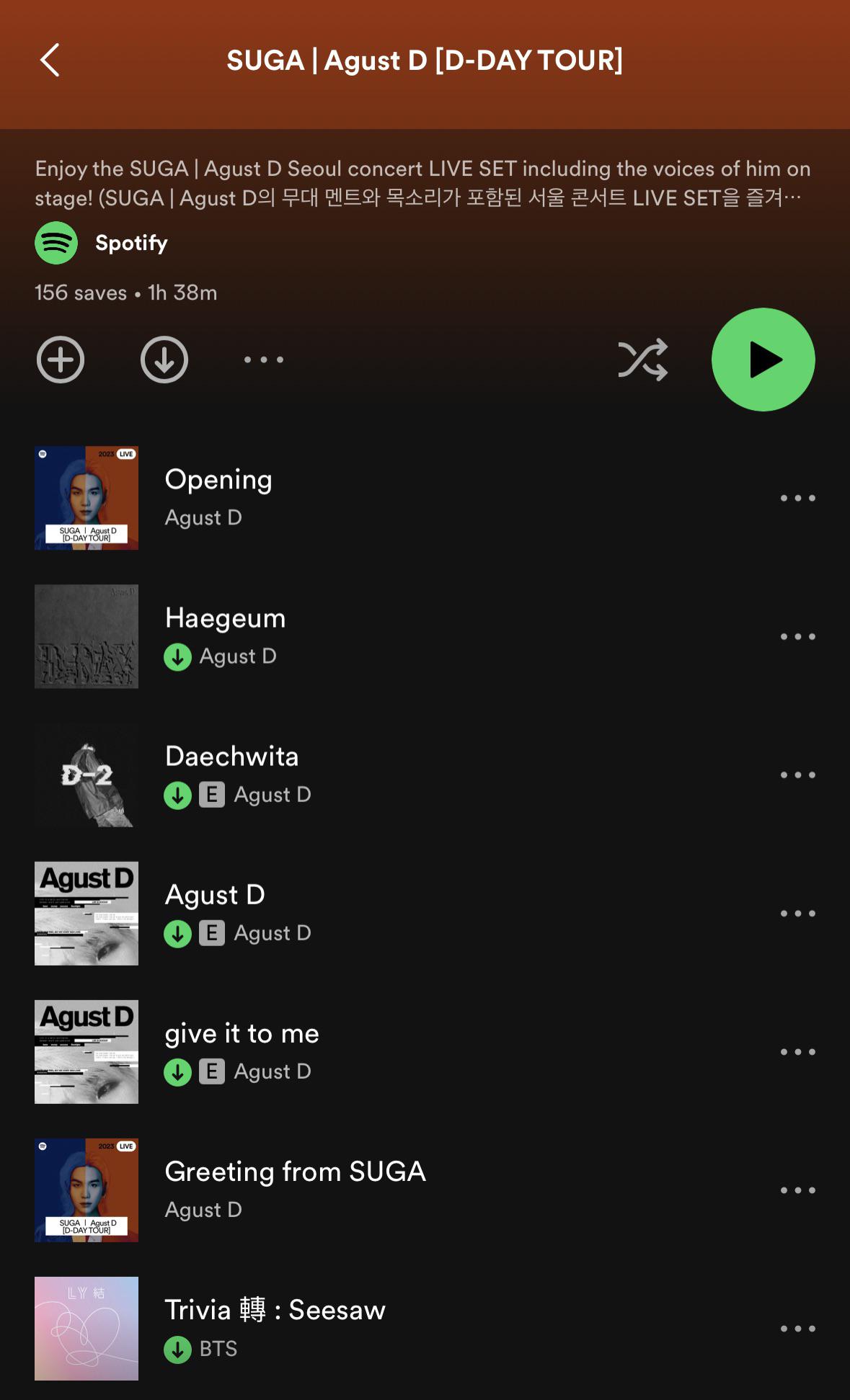 230707 Spotify has created a playlist with recorded audio segments from ...