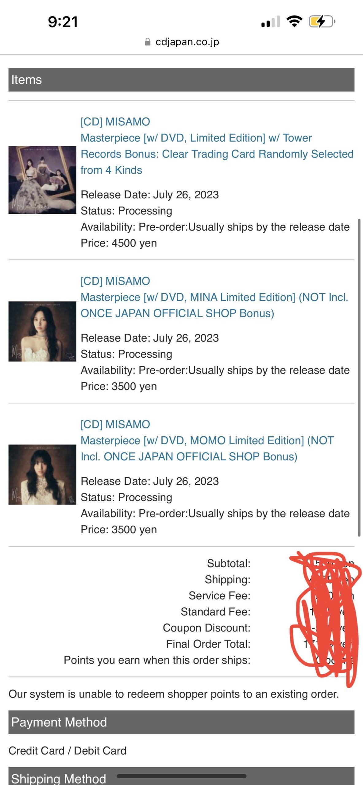 Preordered Misamo this morning! 🍭 - PTKOREA