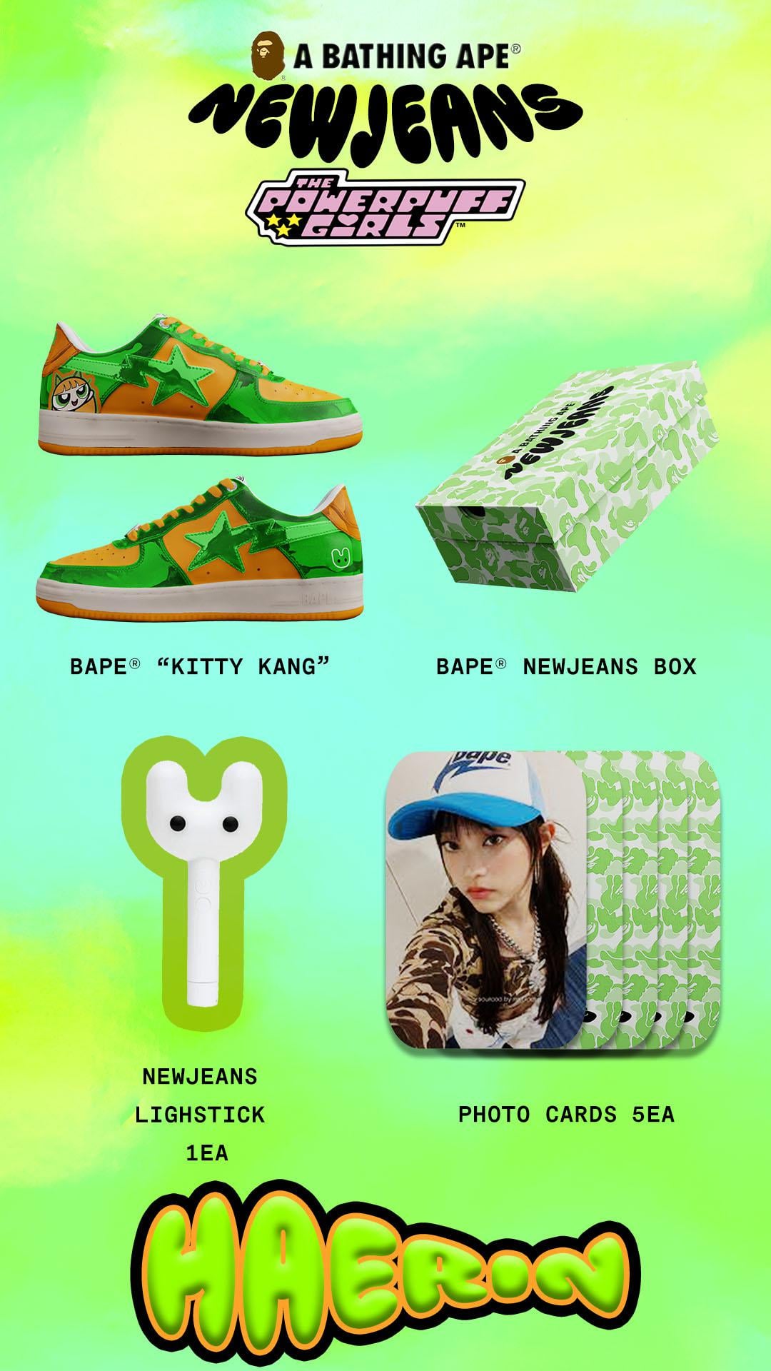 230728- Since NewJeans love BAPE, I made a mock up collab! What's your ...
