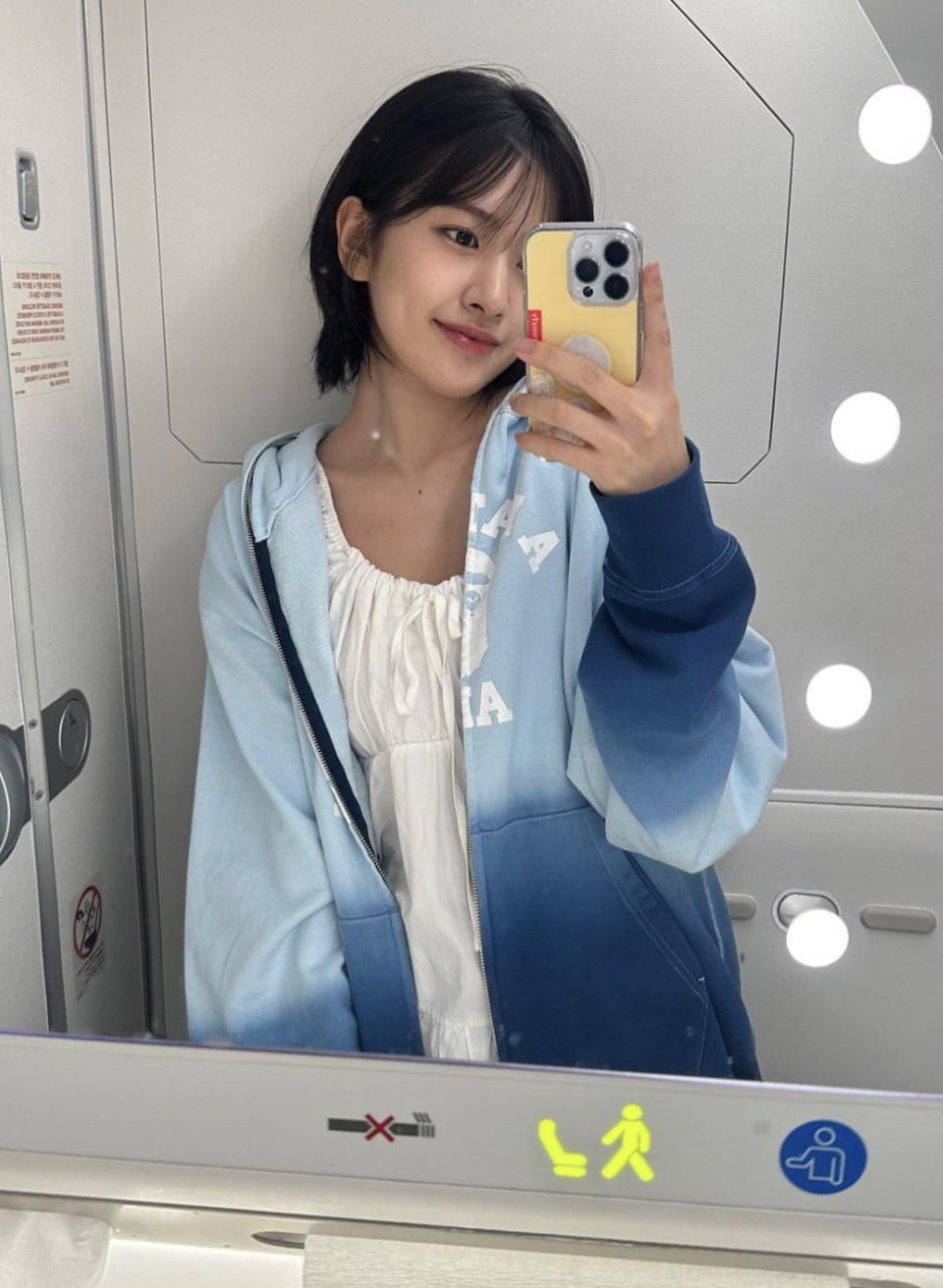 230817 Yujin Instagram Story Update - PTKOREA