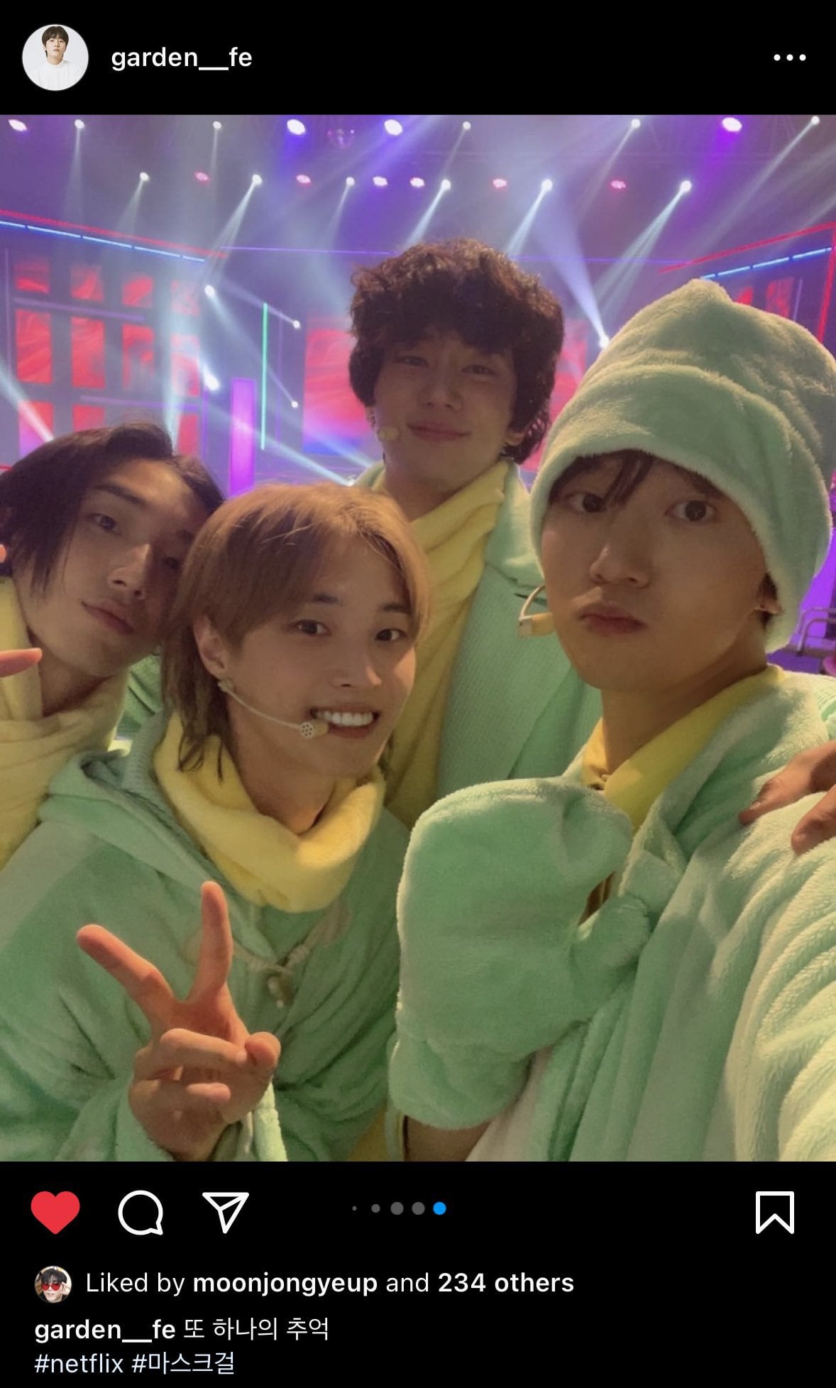 Moon Jongup will be making an appearance in the Netflix series Mask ...