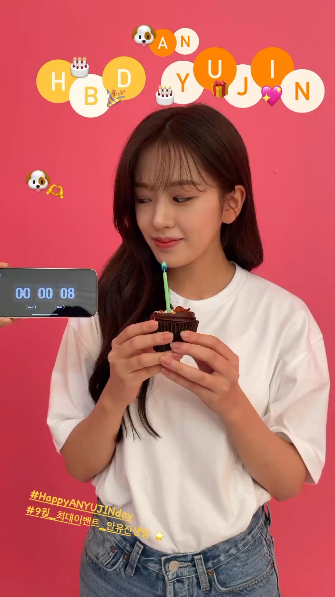230901 IVE Official Instagram Story Update - Happy Yujin Day - PTKOREA