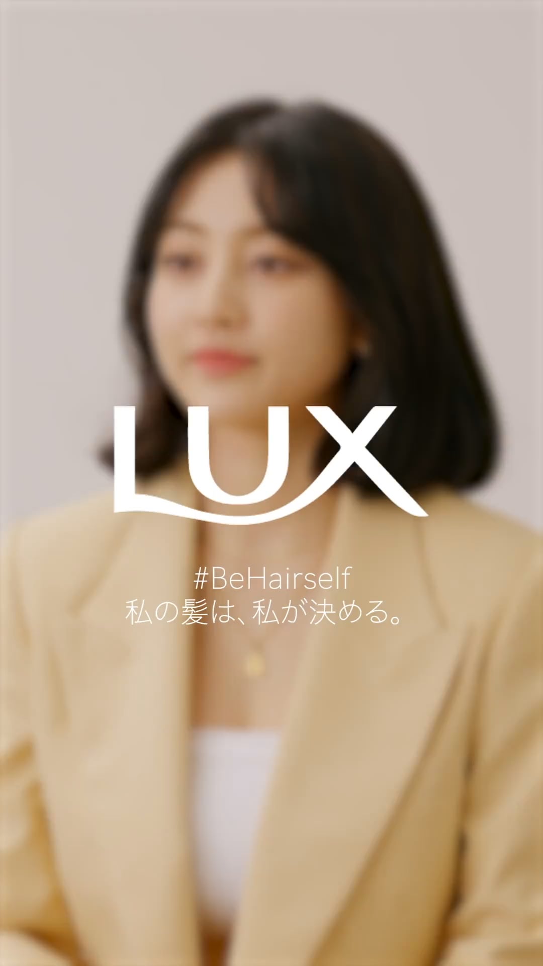 230814 Lux_JP_Official Twitter Update - #BeHairself LUX x TWICE Jihyo Interview - PTKOREA