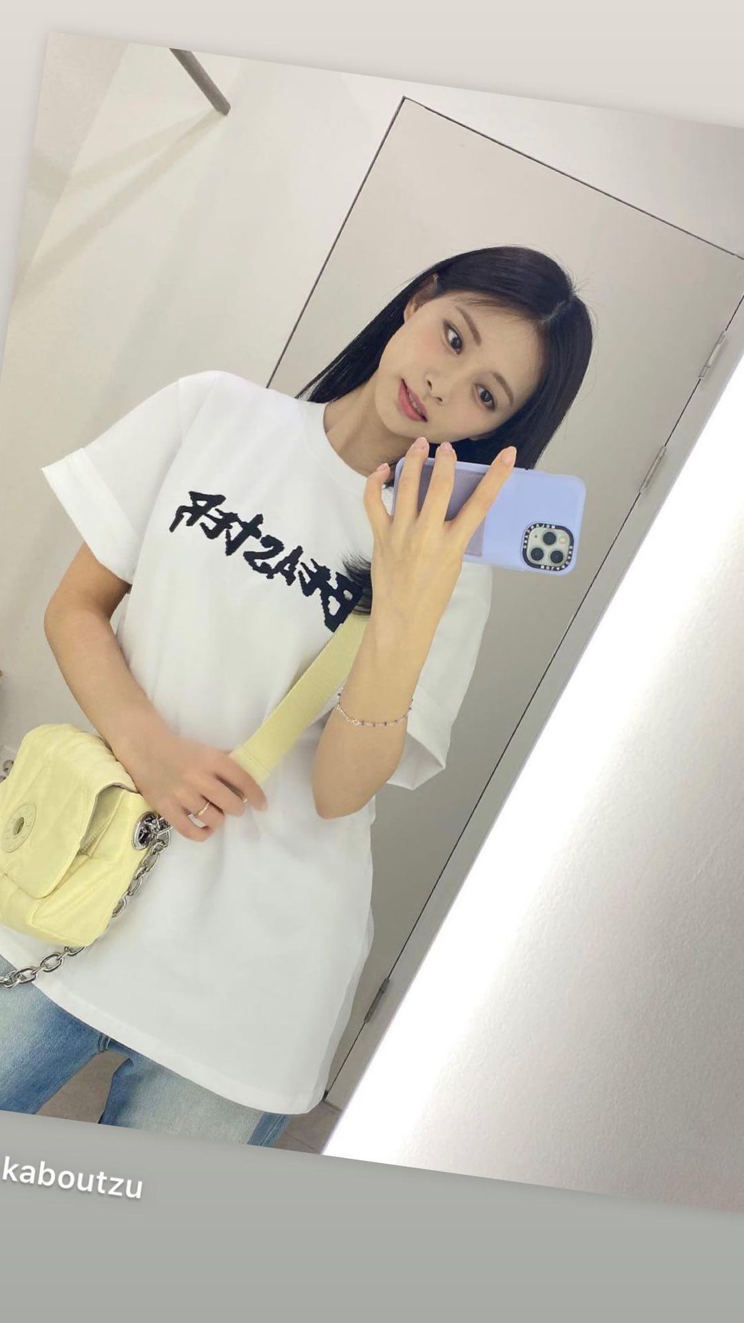 230808 Tzuyu Instagram Stories Update - Tzuyu selcas - PTKOREA