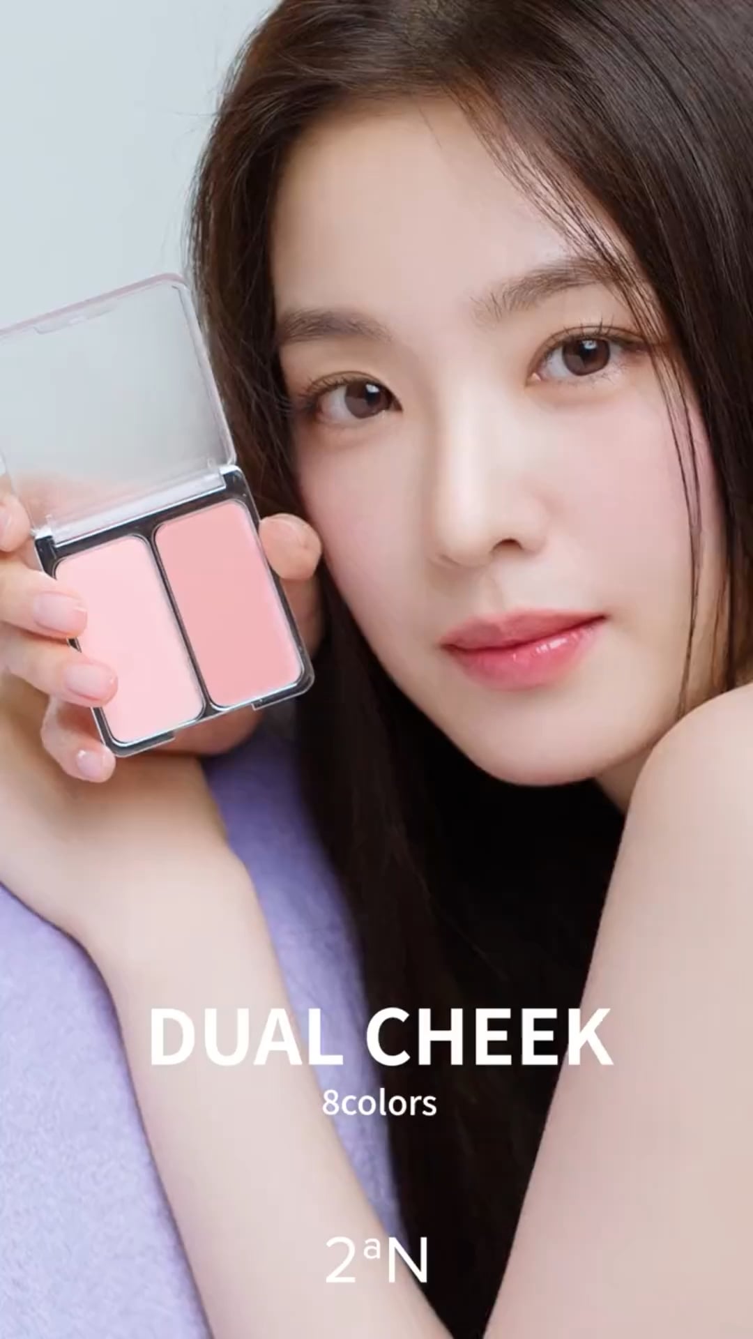 230831 2an_official_jp Twitter Update with Irene - PTKOREA