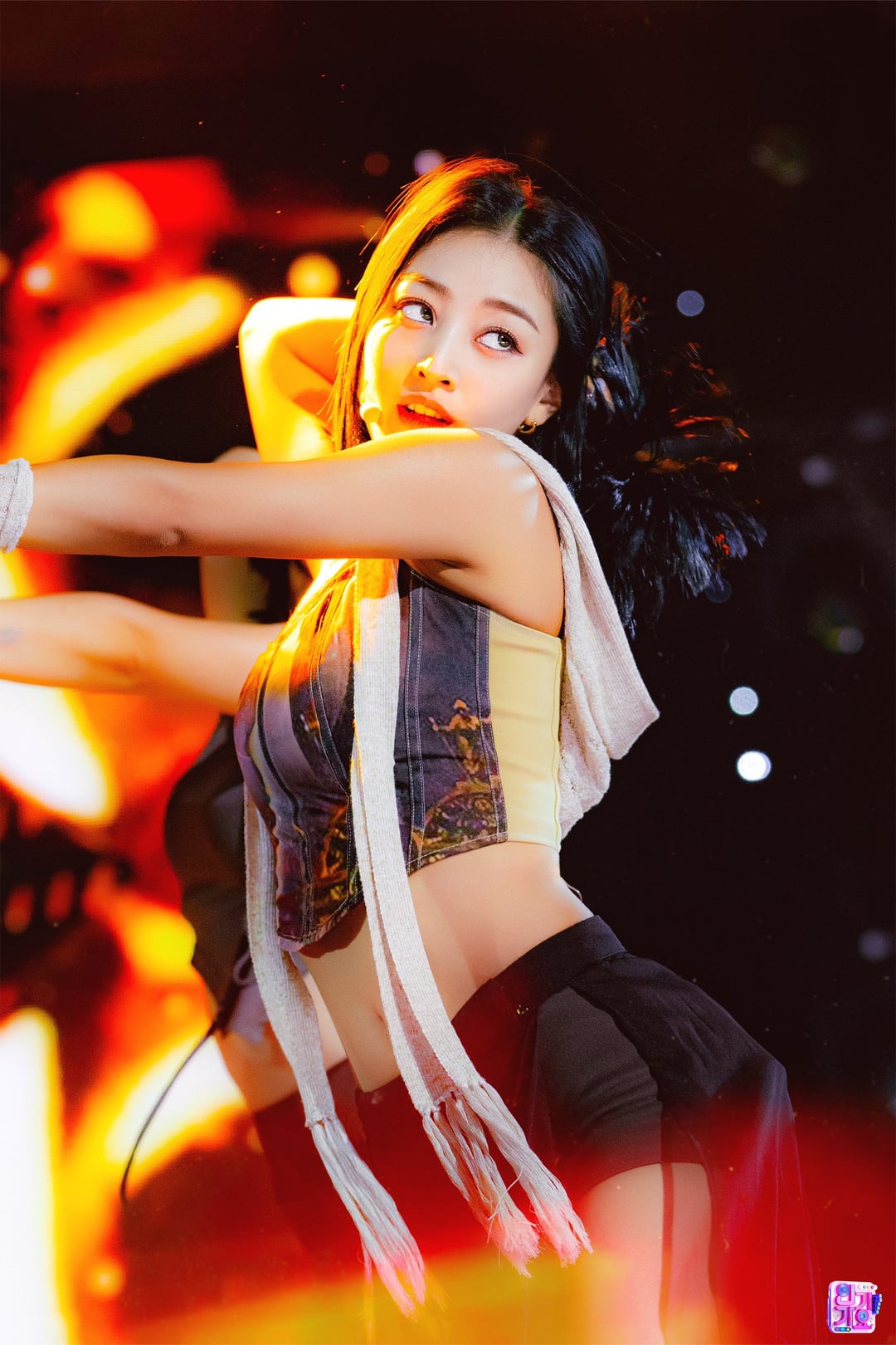 230821 SBS Inkigayo Update - Jihyo's Solo Debut Stage (Closer+Killin ...
