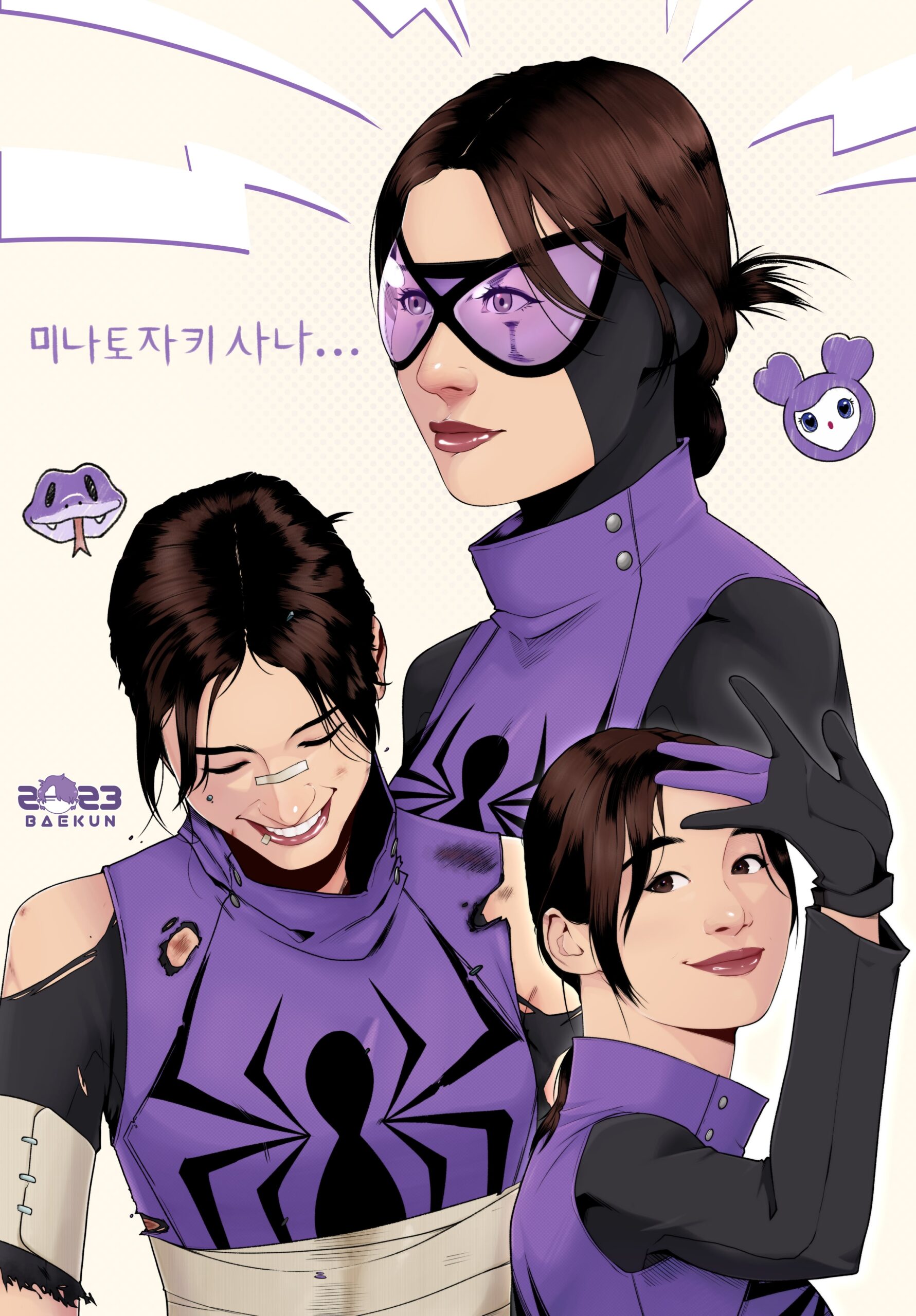 (5/9) Spider-Sana waving hi 🕷🕸 - PTKOREA