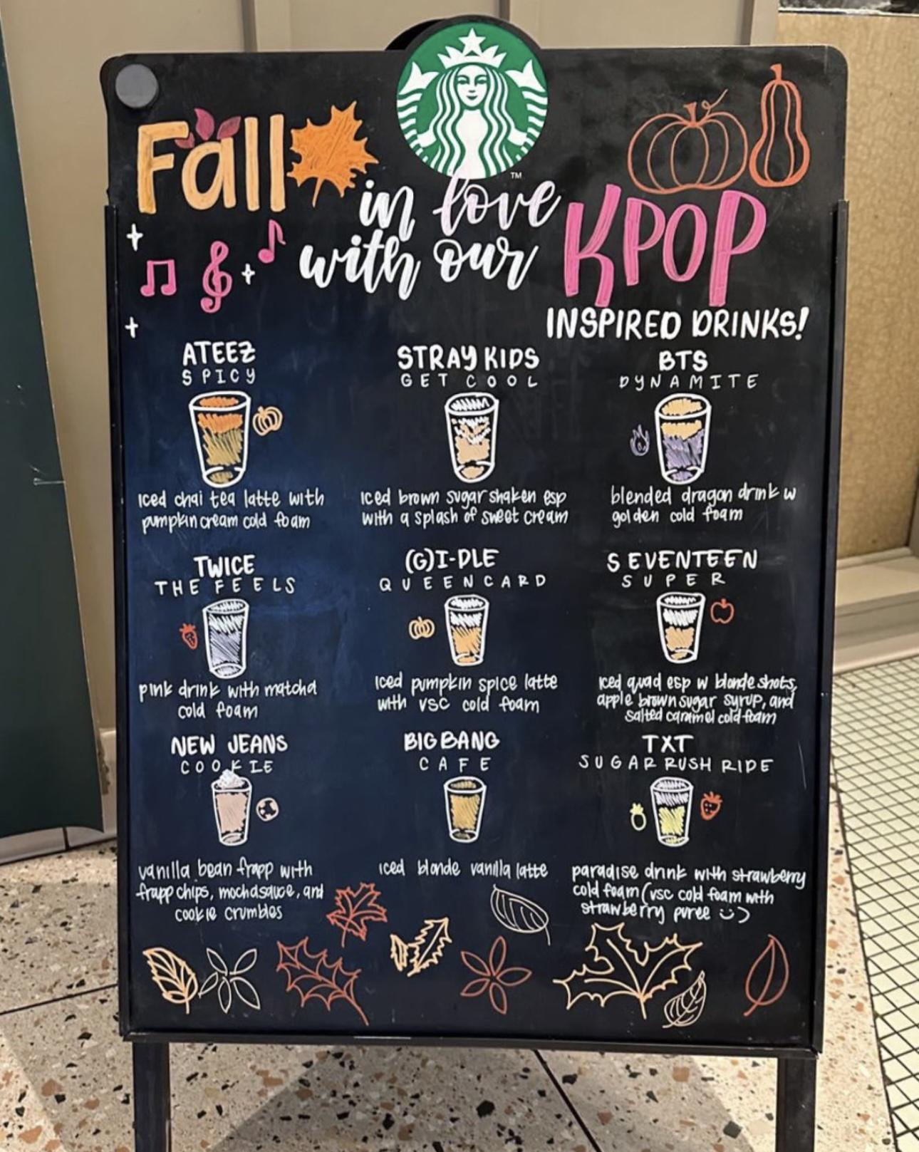 230828 NewJeans - Cookie Starbucks drink (vanilla bean frapp with frapp chips, mocha sauce, and ...