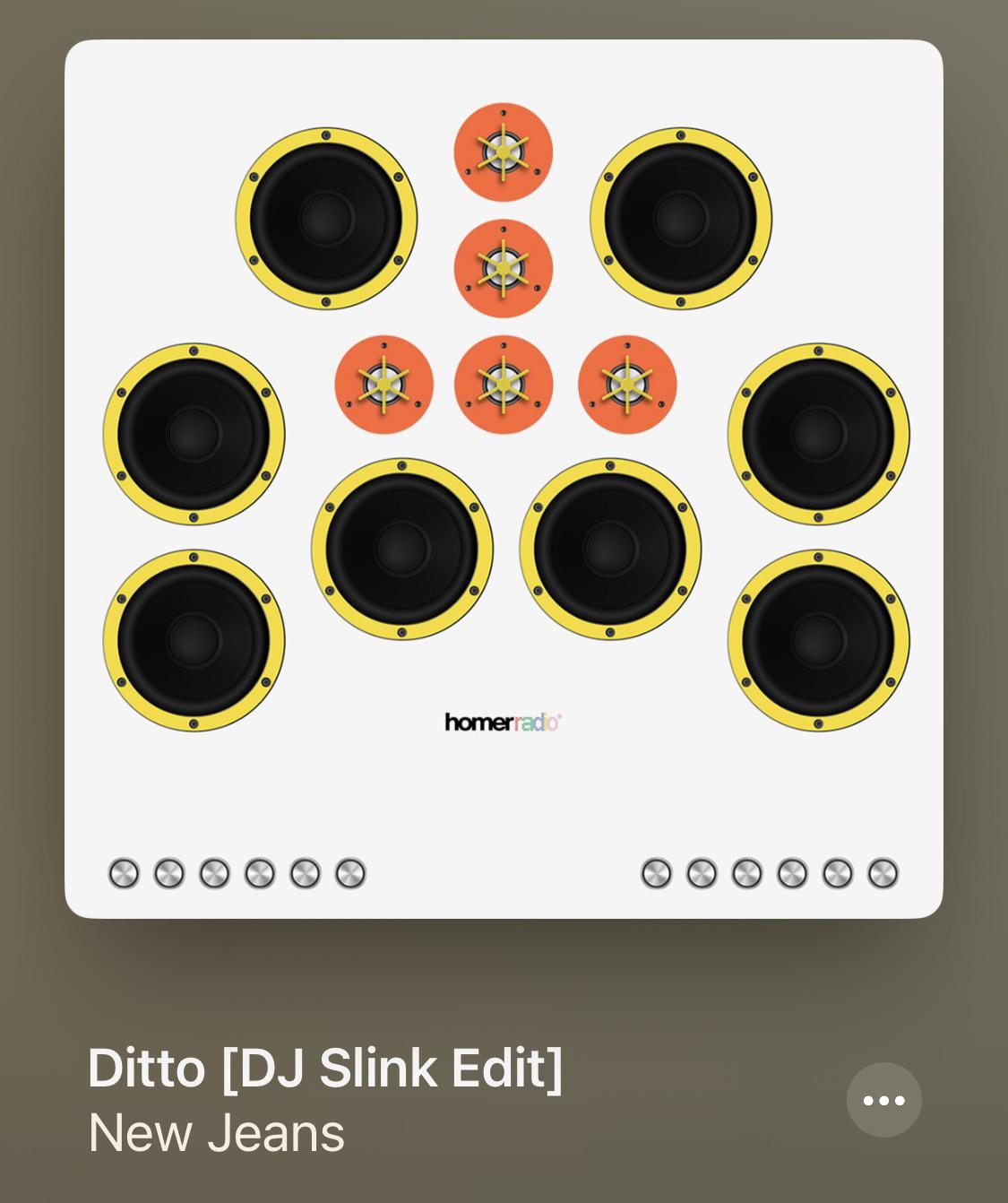 230817 Frank ocean played a jersey remix of ditto on his radio - PTKOREA