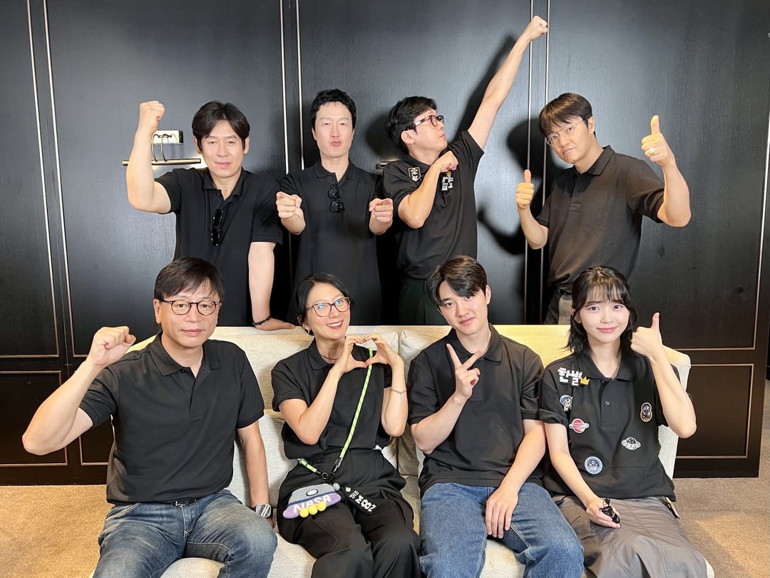 230806 cjenm.official Instagram Update with D.O. - PTKOREA